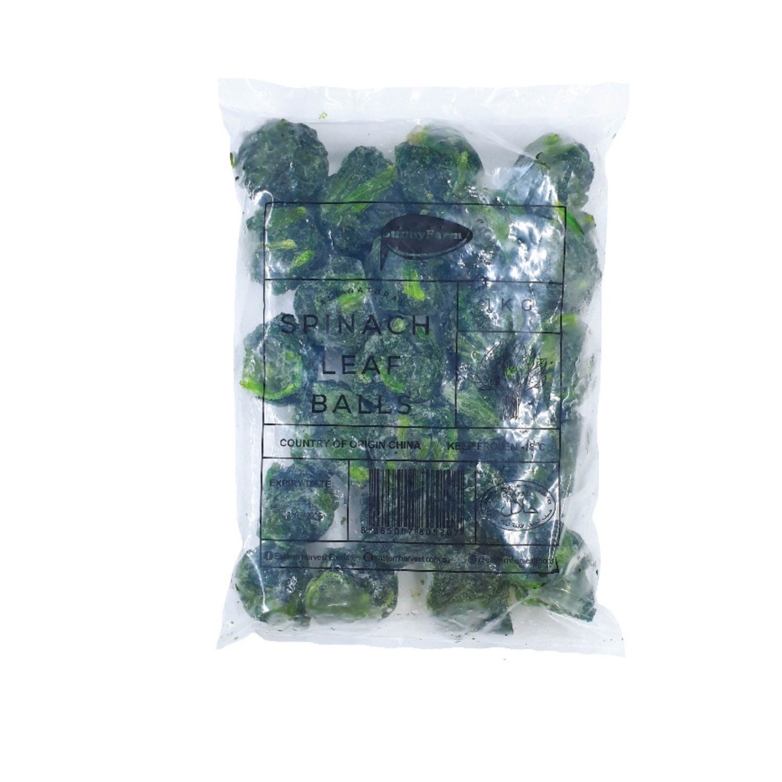Sunnyfarms Spinach Leaf Balls | NTUC FairPrice