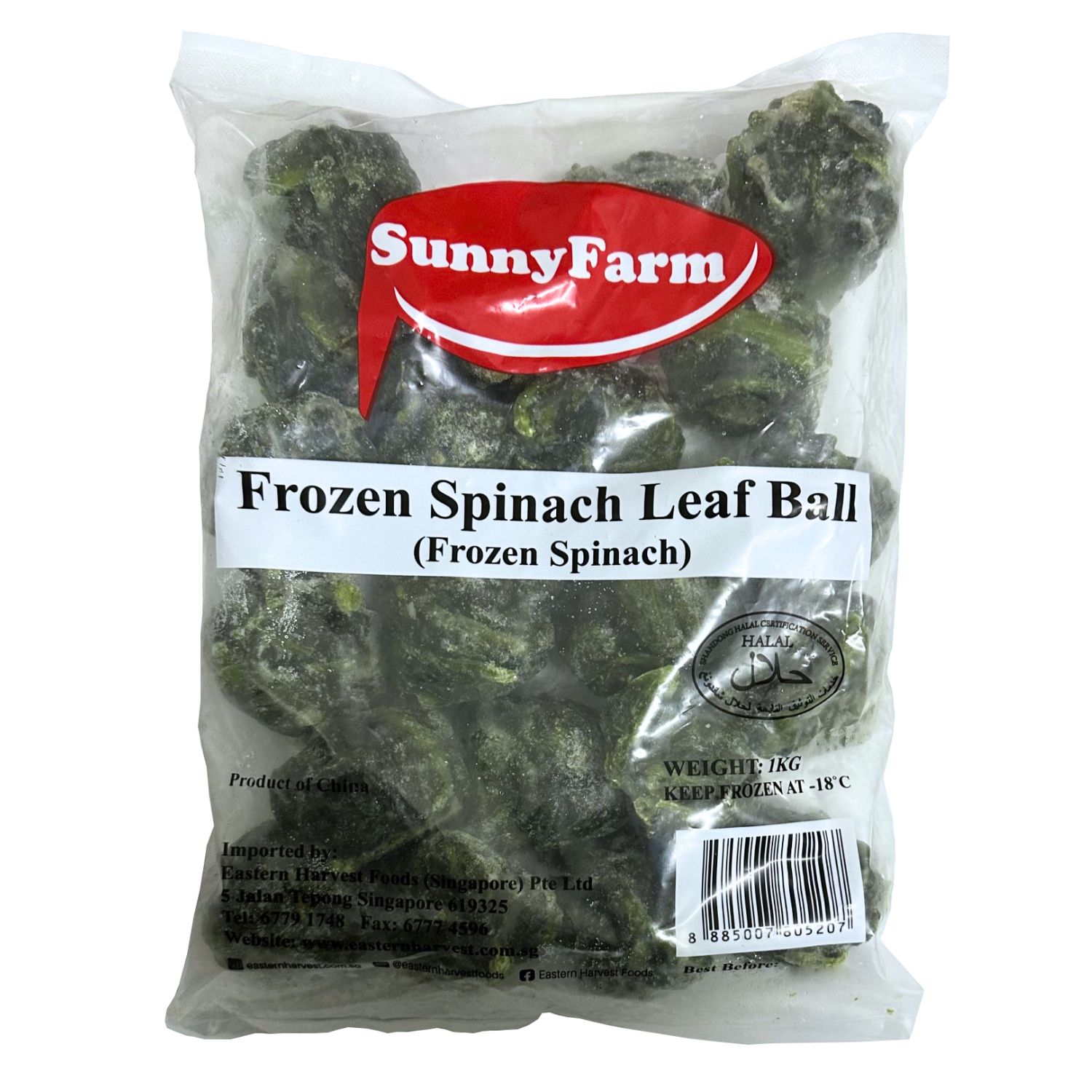 SunnyFarm Spinach Leaf Balls | NTUC FairPrice