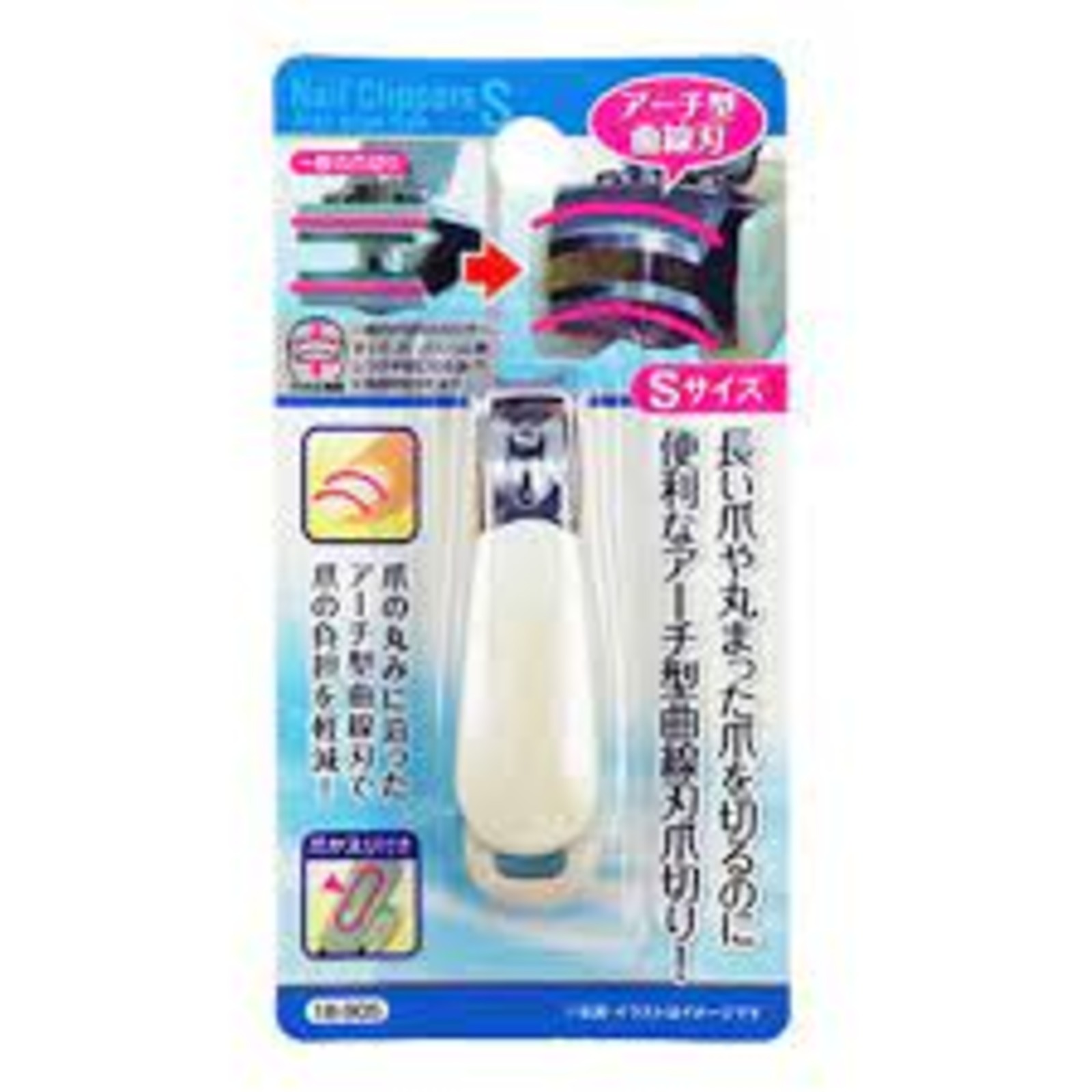 Seiwa-pro Nail Clipper With Curved Blade | NTUC FairPrice