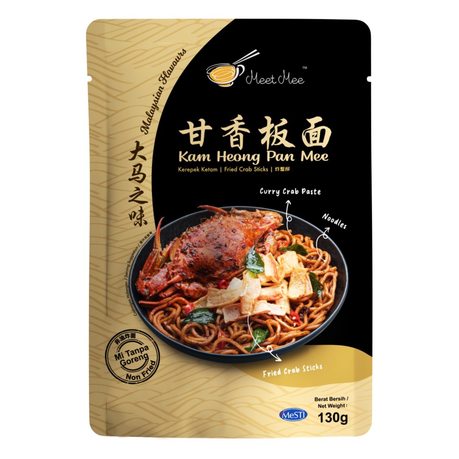 Meet Mee Kam Heong Pan Mee | NTUC FairPrice