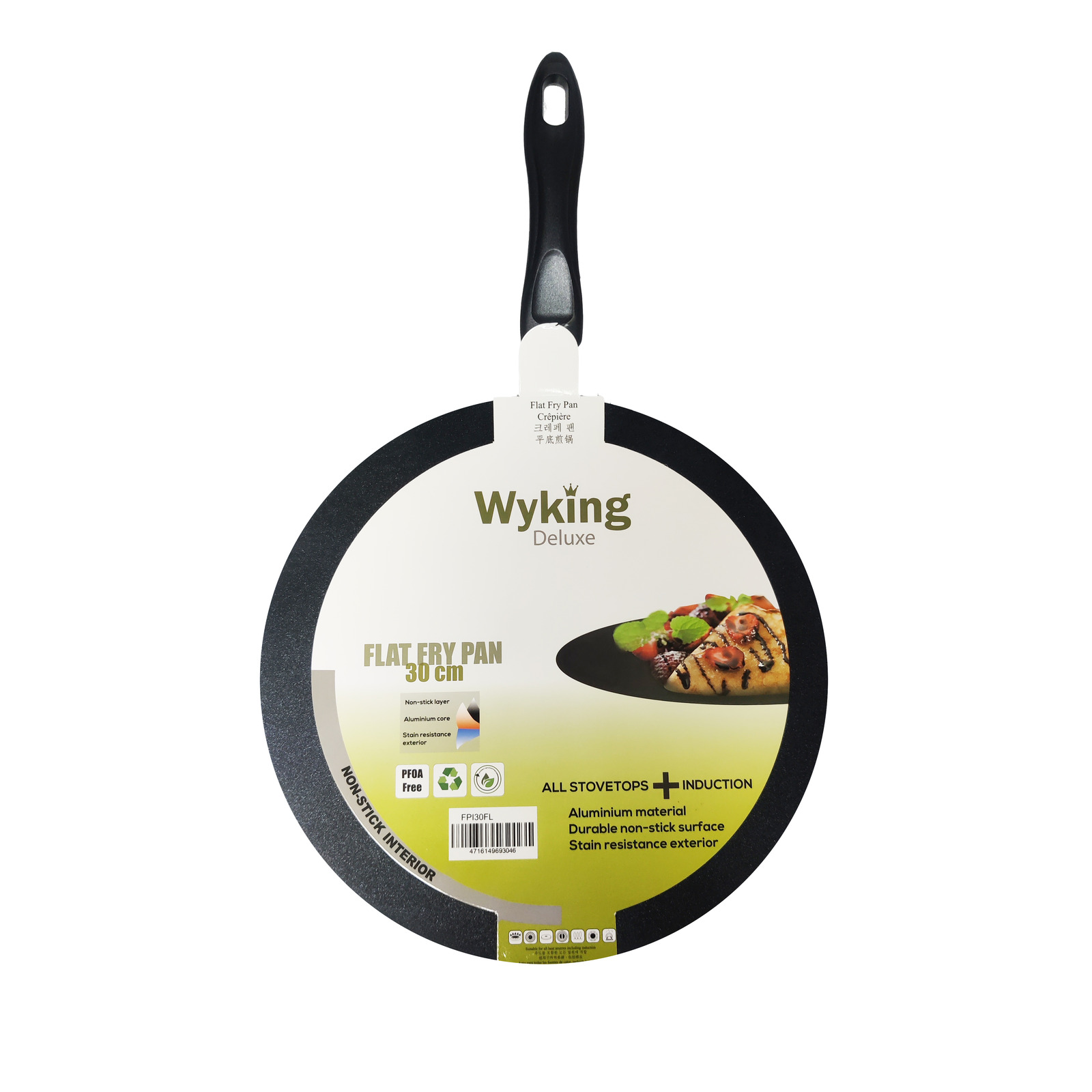 Wyking 30cm Flat Fry Pan | NTUC FairPrice