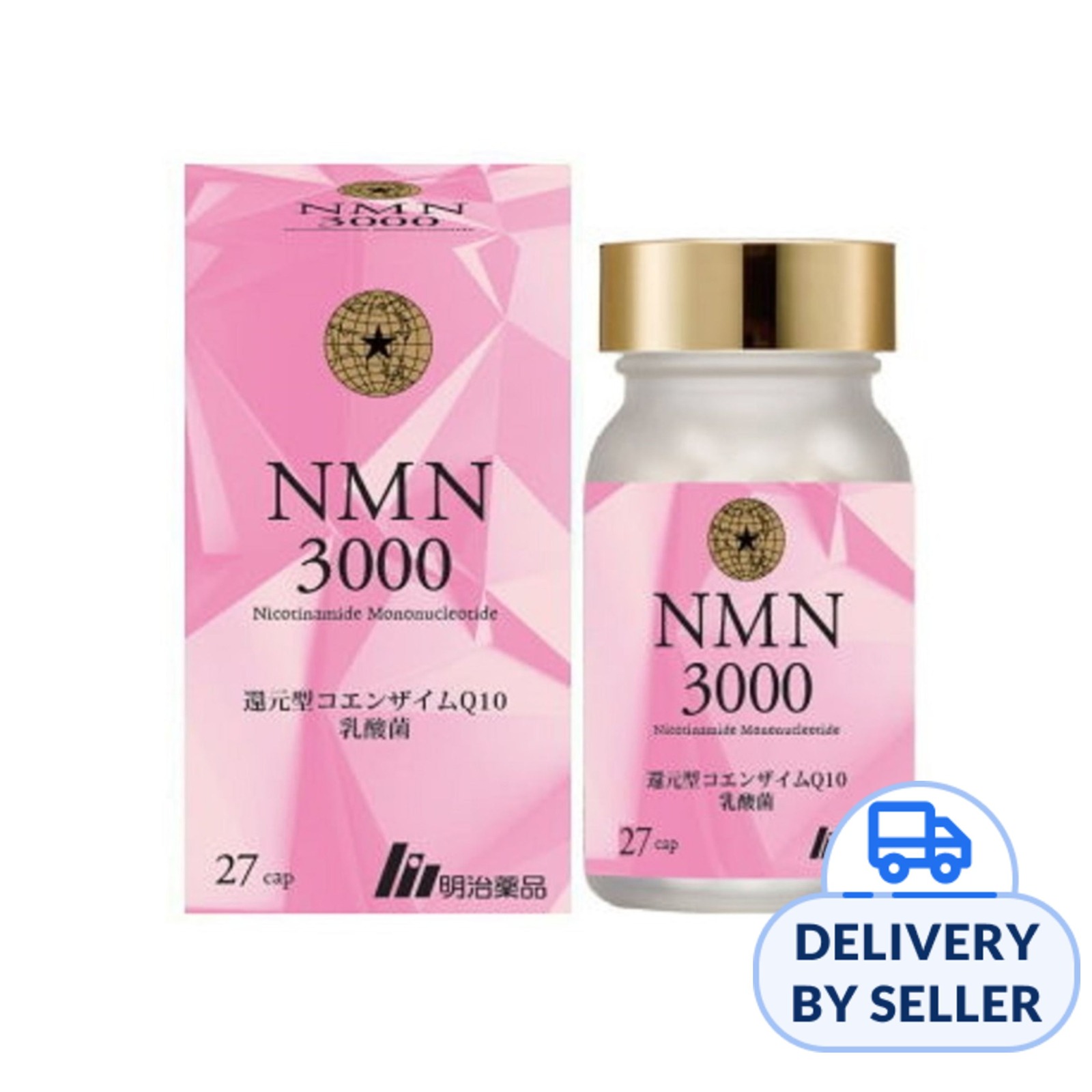 Meiji Yakuhin NMN 3000mg Natural MSNS High Purity | NTUC FairPrice