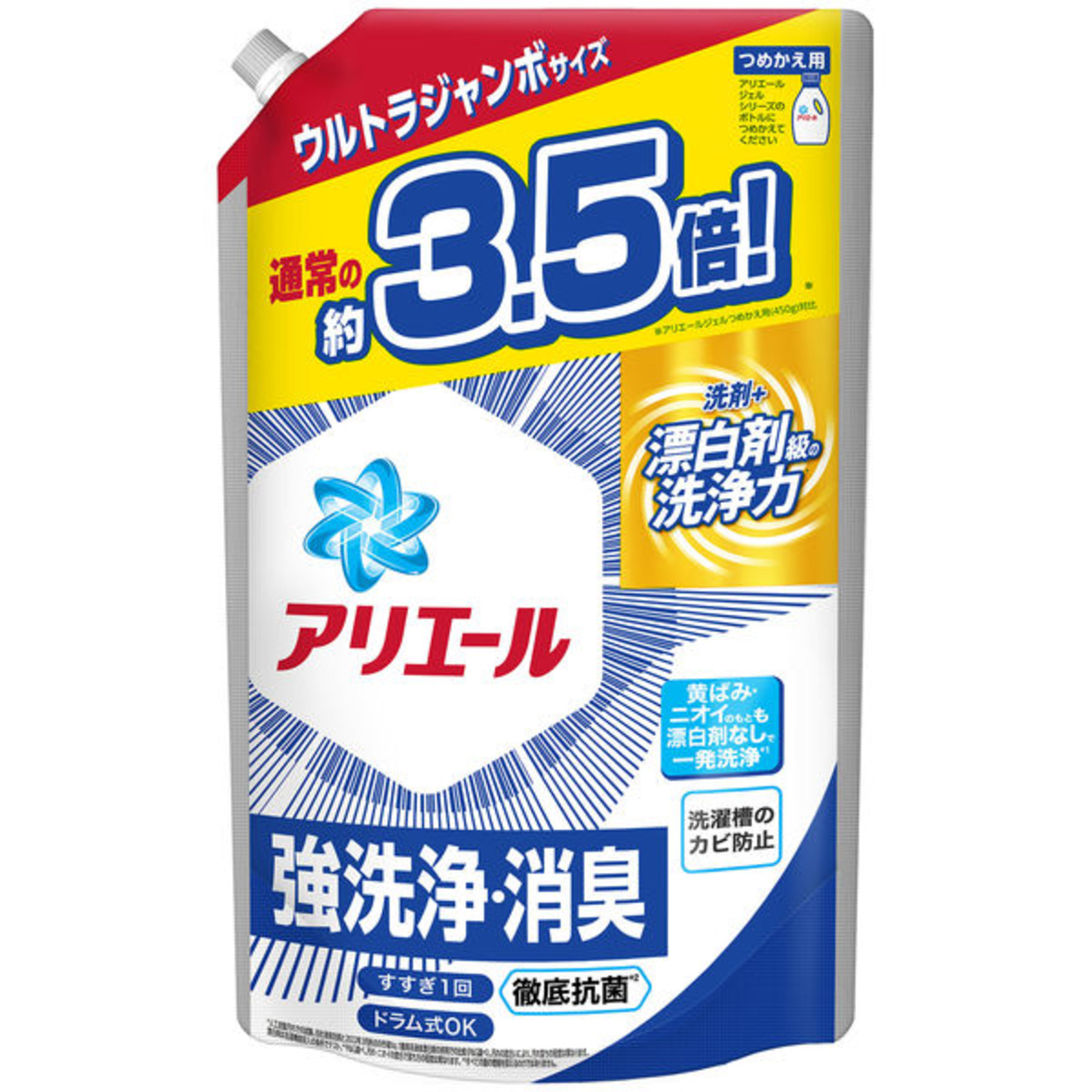 P&G Ariel Deep Clean Refill Laundry Detergent | NTUC FairPrice