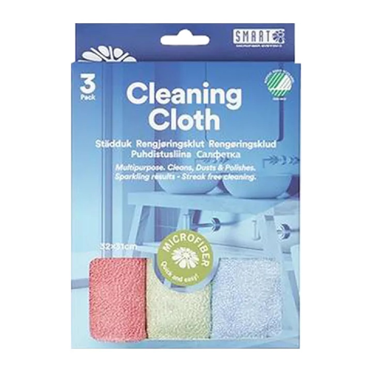 Smart Microfiber System Cleaning Cloth 3 pcs Pack | NTUC FairPrice