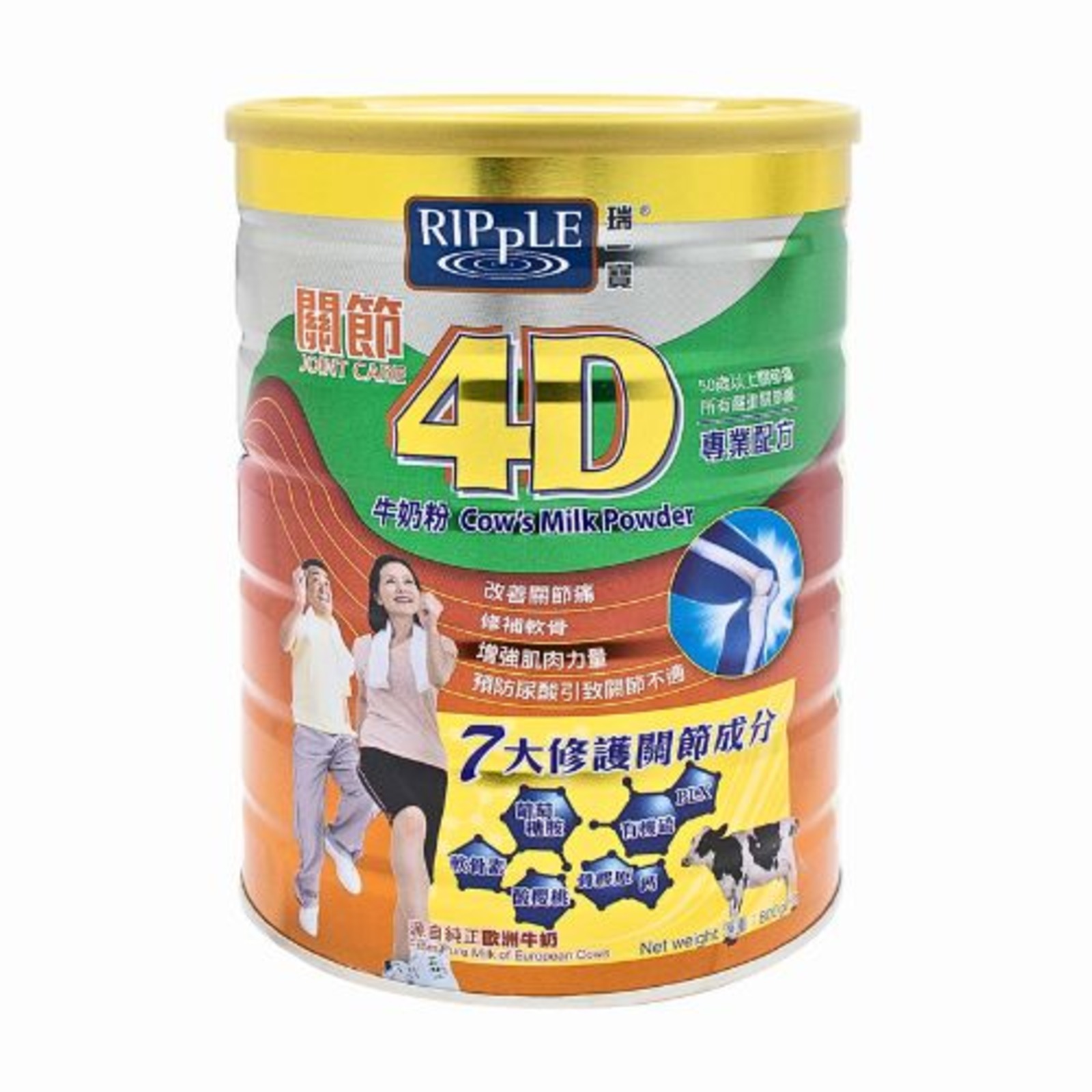 Nature One Dairy RIPPLE 4D Joint Care Cow's Milk Powder | NTUC FairPrice