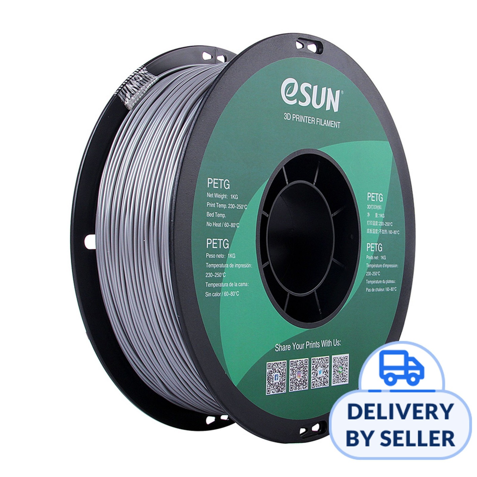 eSun PETG 1.75mm 1KG 3D Printer Filament - Solid Silver | NTUC FairPrice