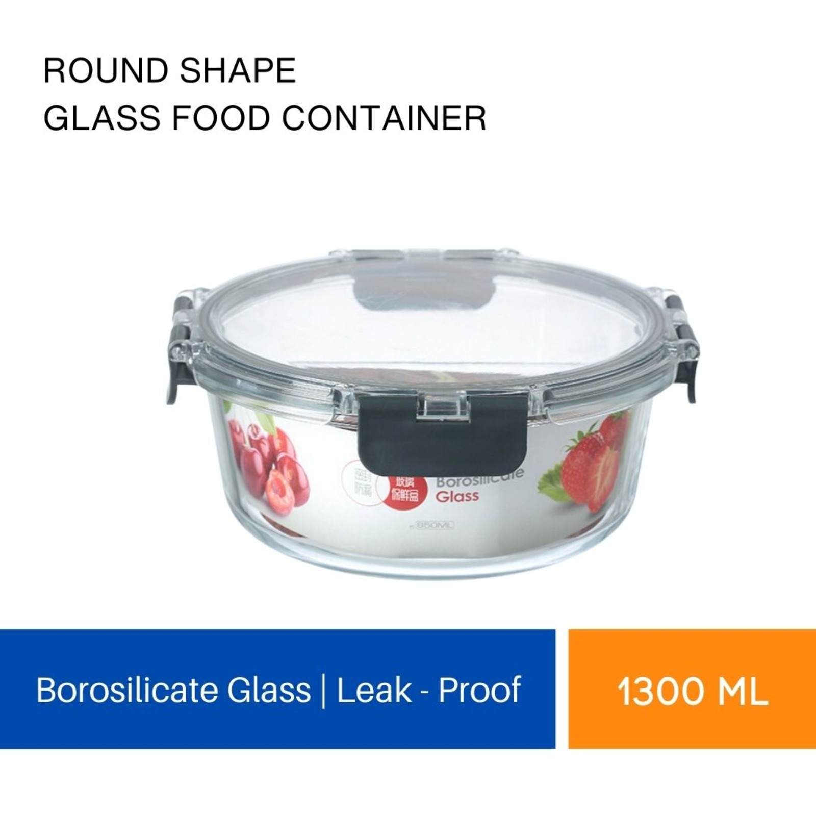 TheHomeShoppe Glass Lock Round Food Container (1300ml) | NTUC FairPrice