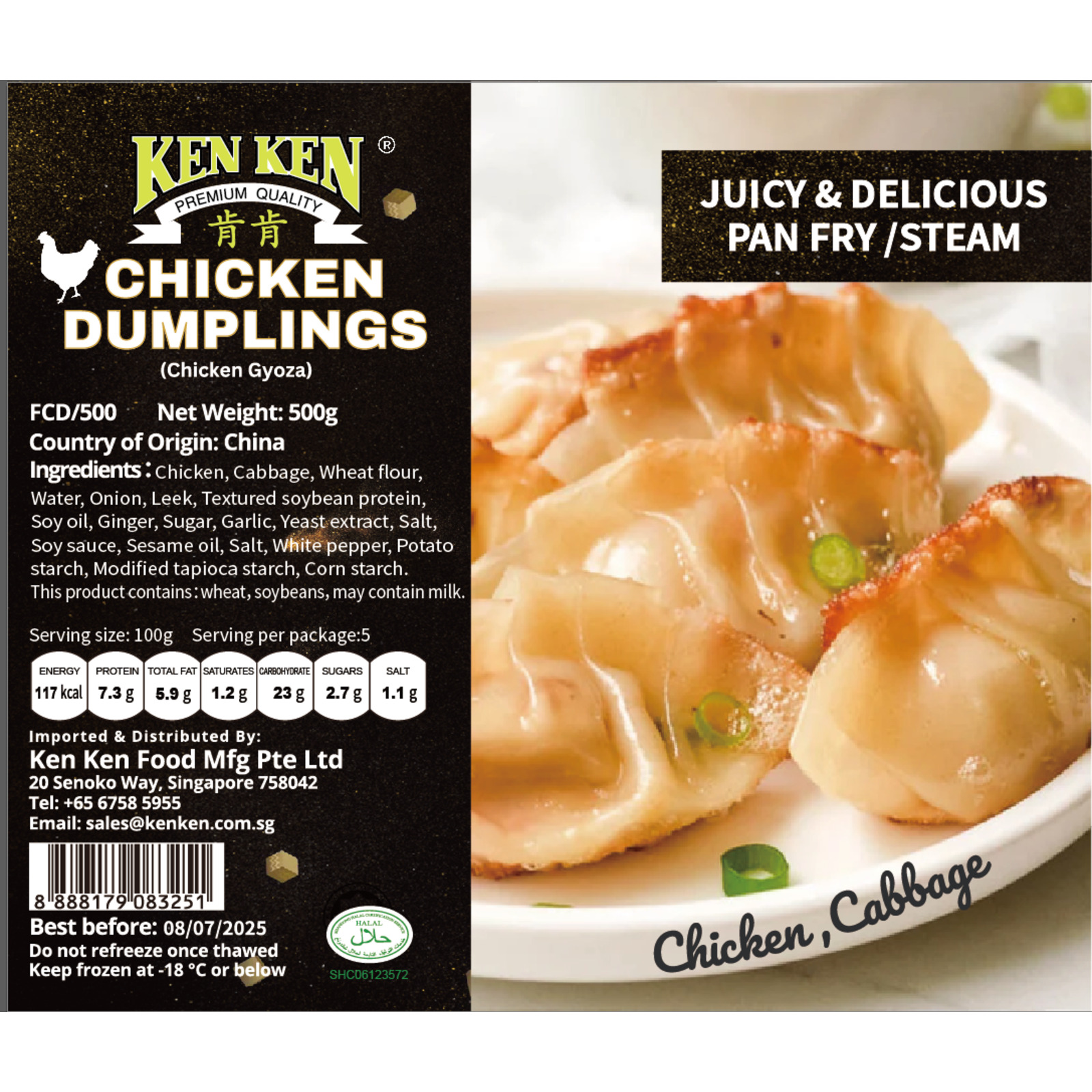 Ken Ken Chicken Dumplings | NTUC FairPrice