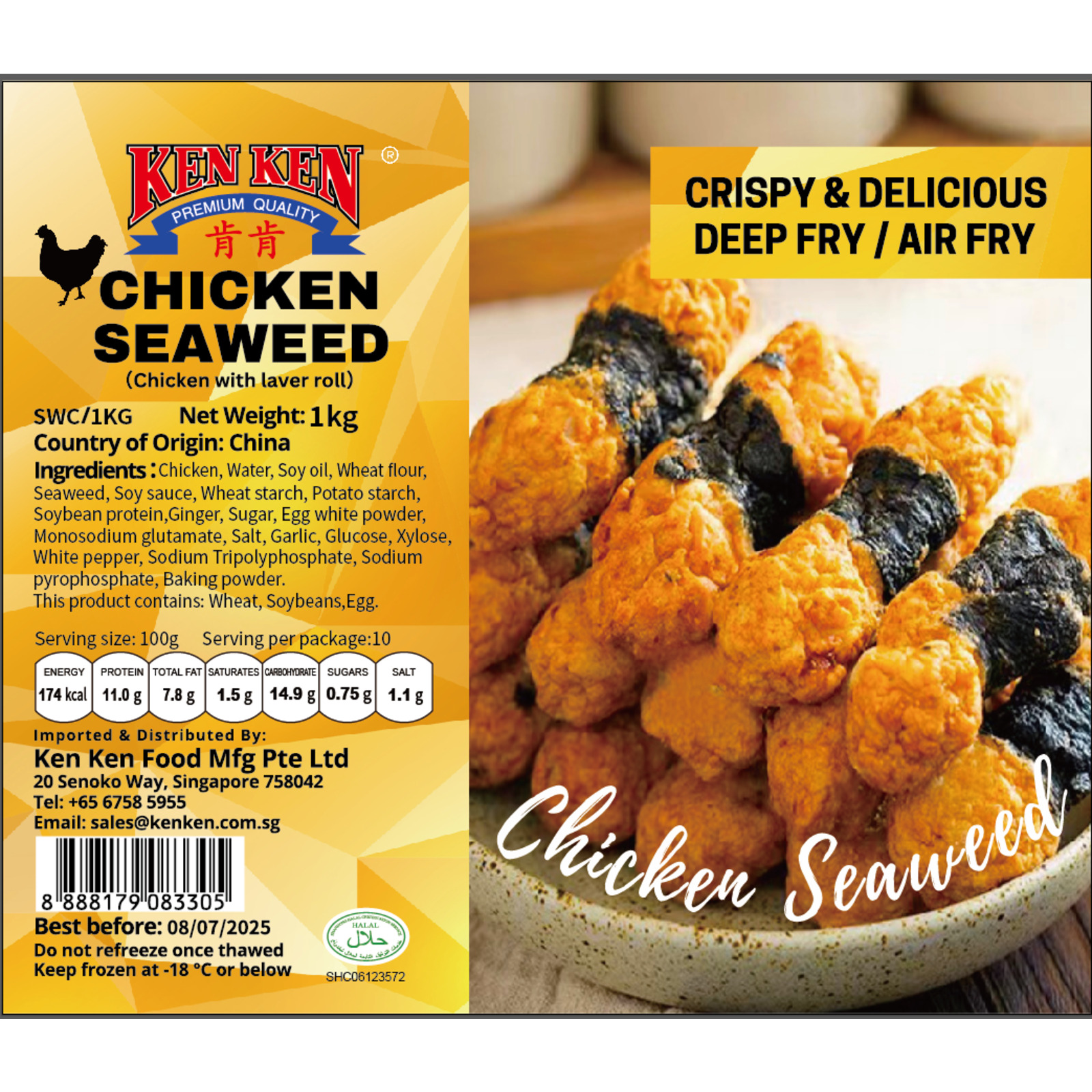 Ken Ken Chicken Seaweed | NTUC FairPrice