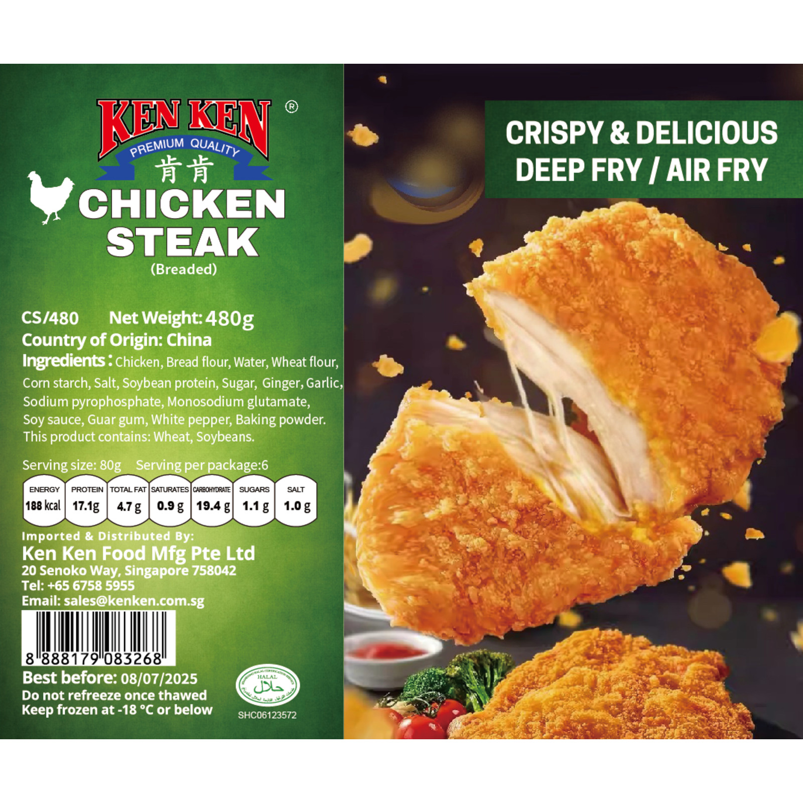 Ken Ken Chicken Steak 480 G | NTUC FairPrice