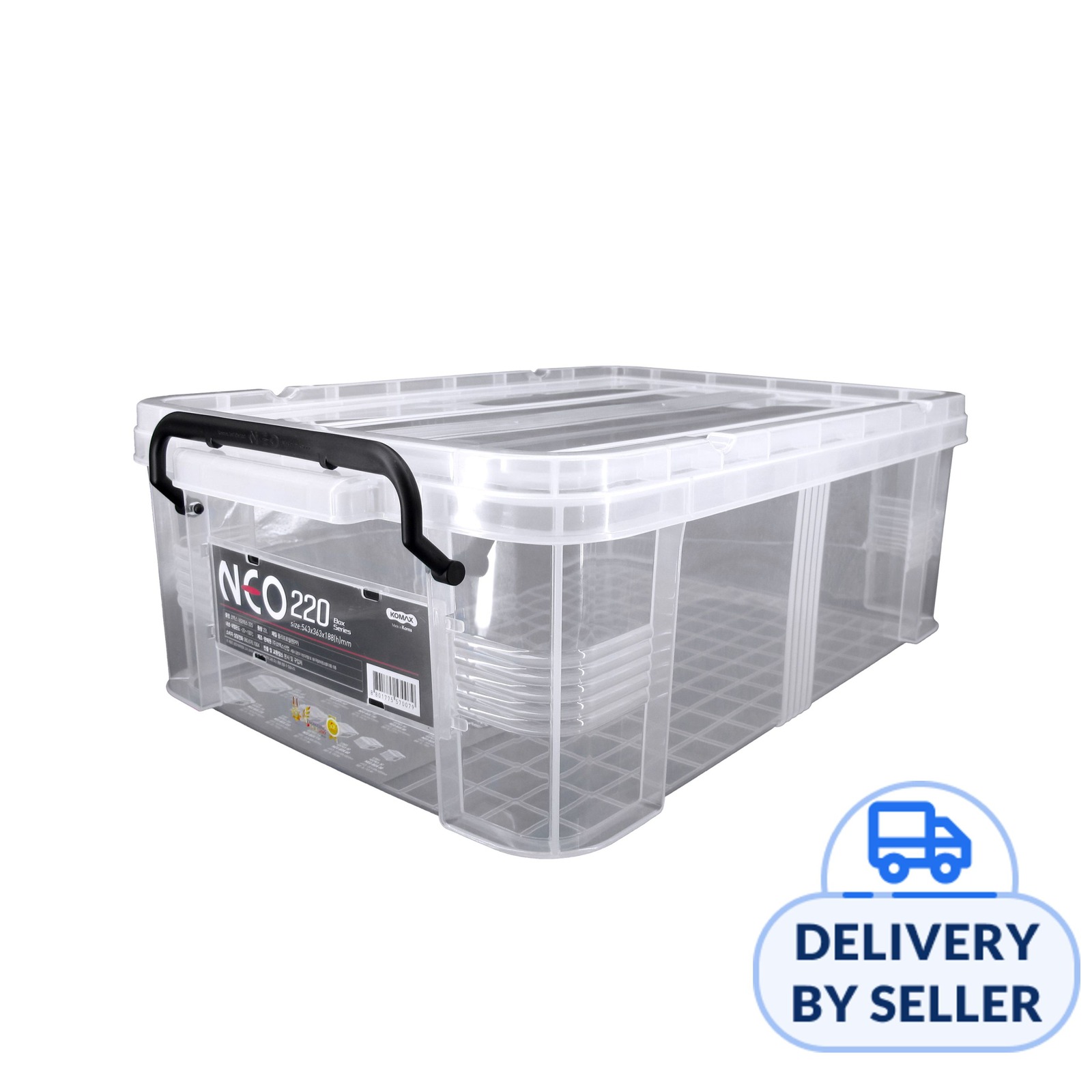 KOMAX Neo Box Container 22L | NTUC FairPrice