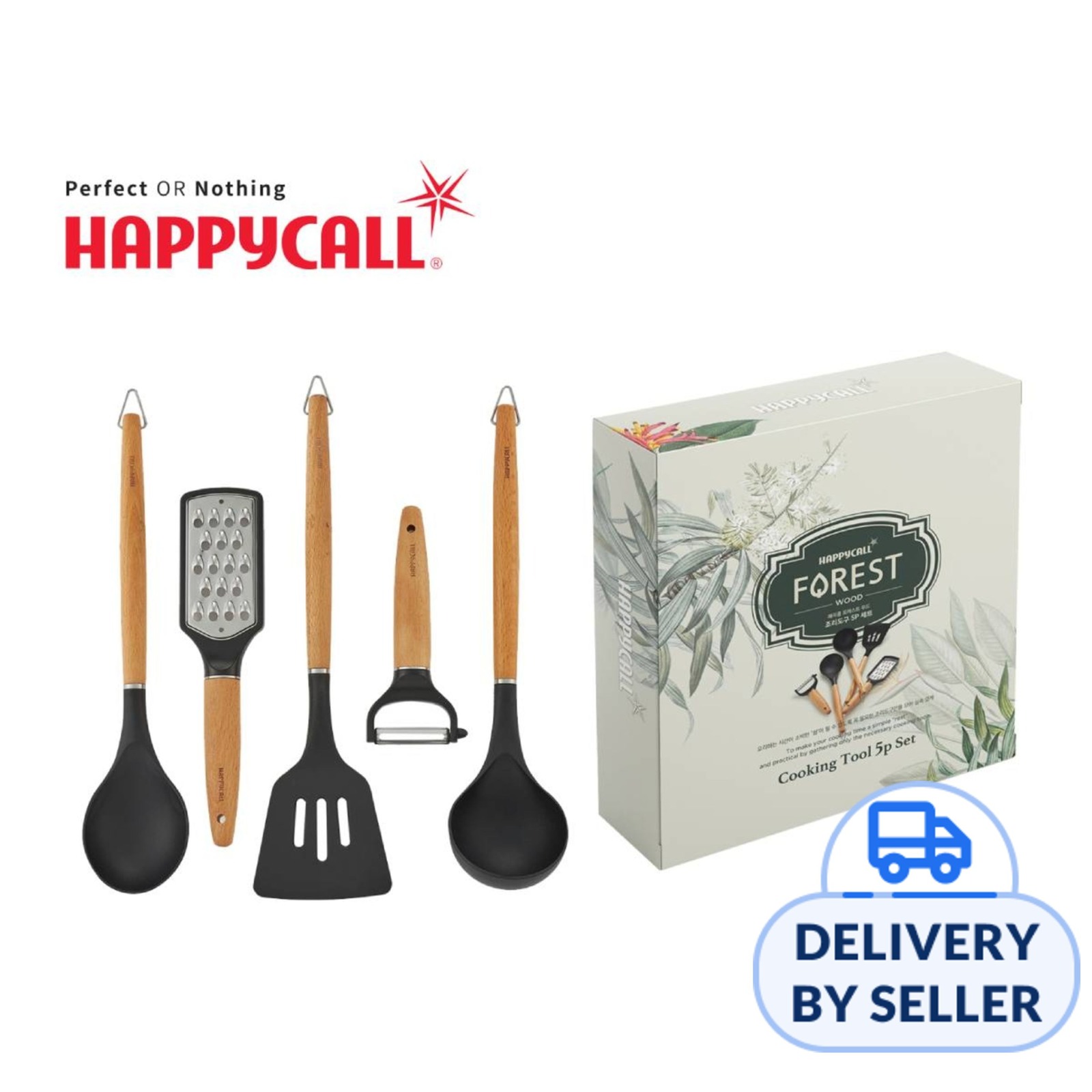 HappyCall Forest Wood 5-Pc Cooking Tools Set | NTUC FairPrice