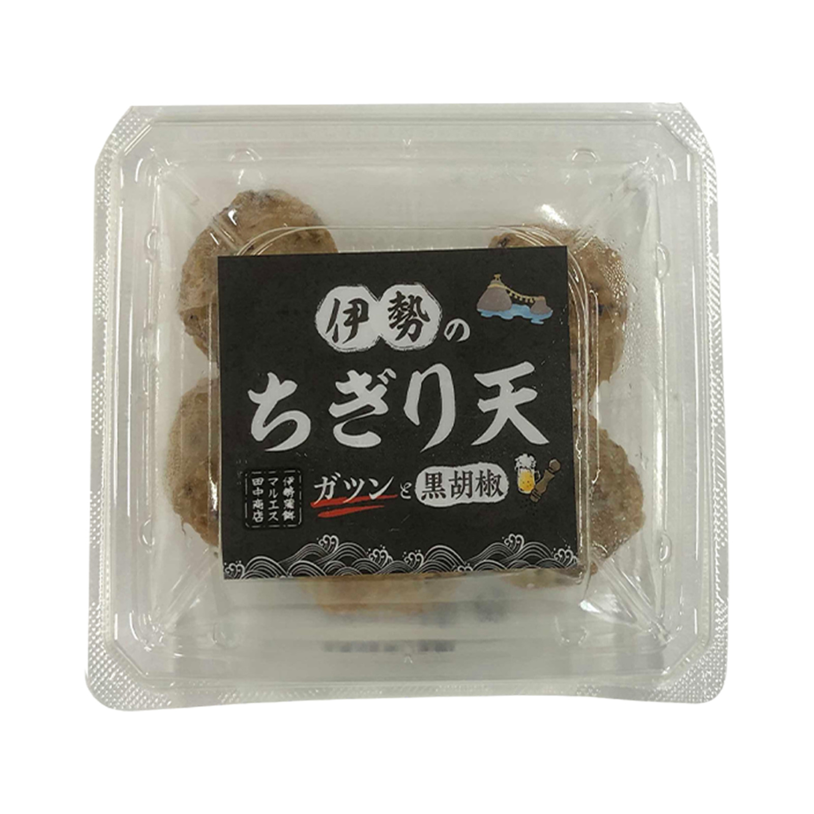 Maruesu Tanaka Ise Tai Kama Fish Cake Plain | NTUC FairPrice