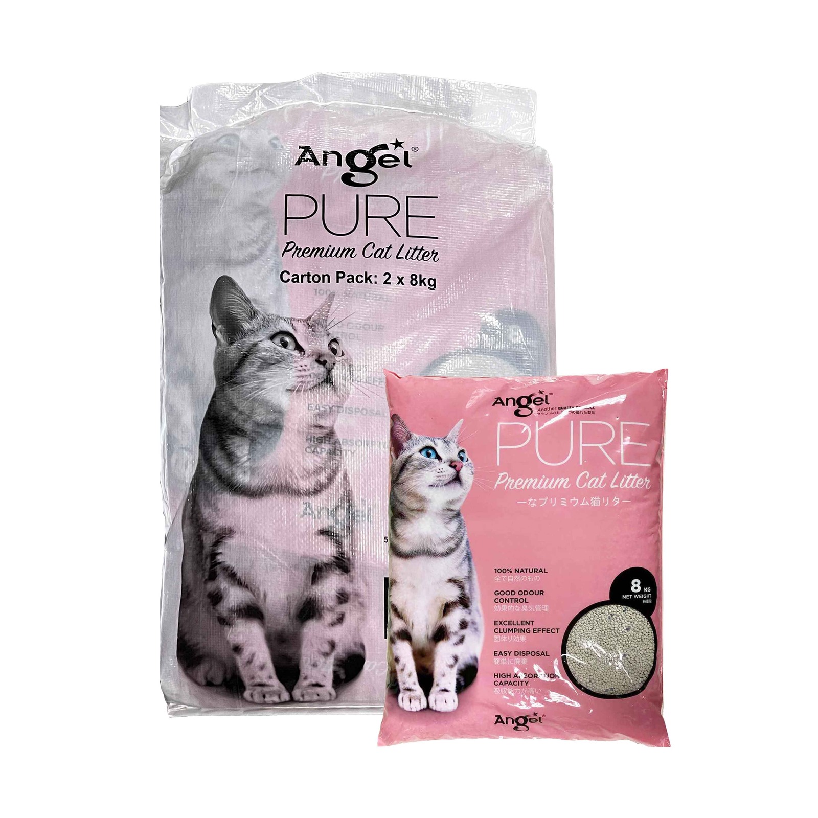 Angel Pure Cat Litter (2pkts) | NTUC FairPrice