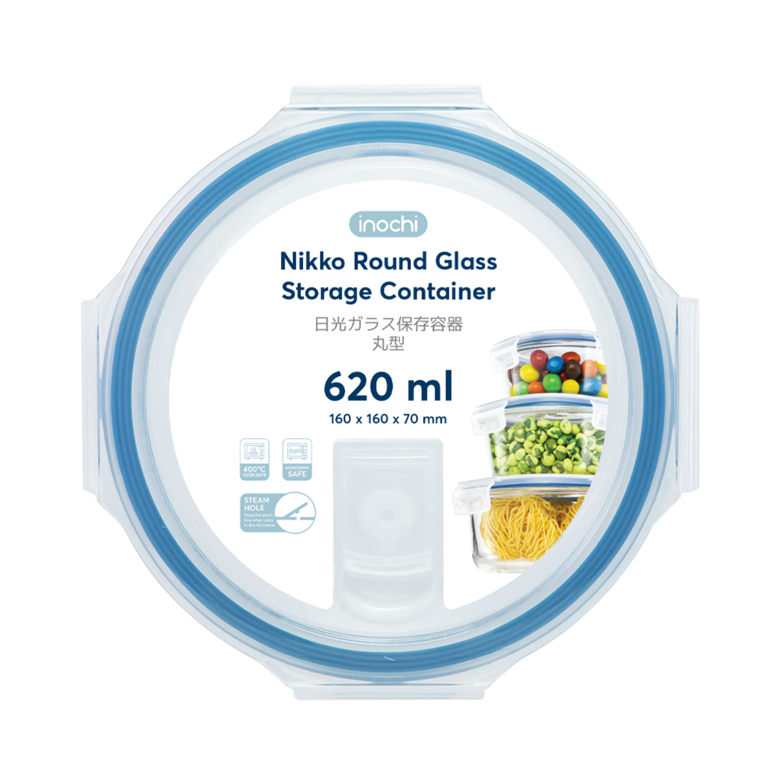 Inochi Glass Container Round | NTUC FairPrice