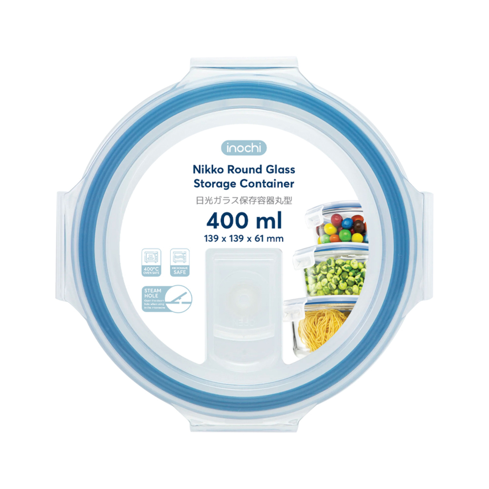 Inochi Glass Container Round | NTUC FairPrice