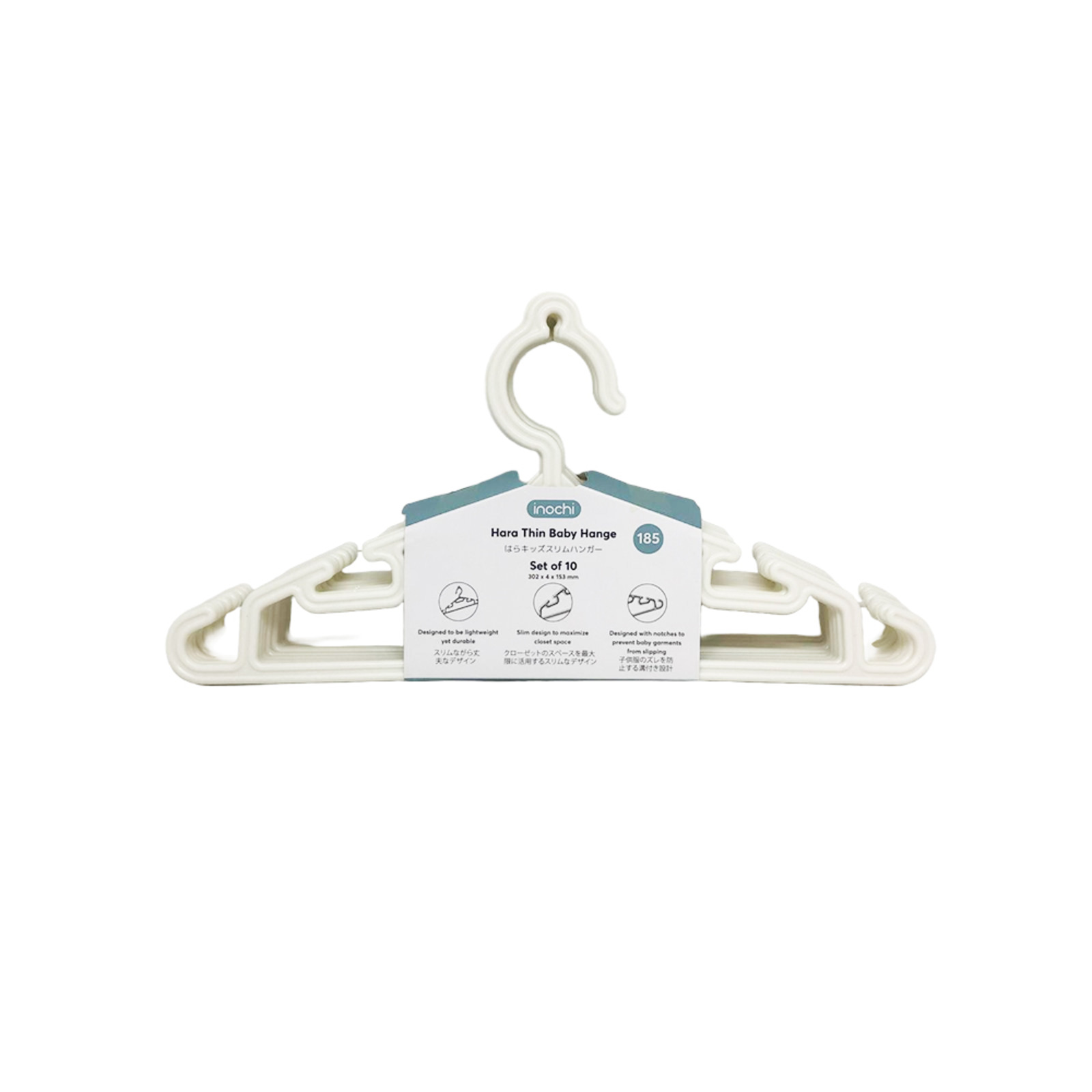 Inochi Thin Baby Hanger White | NTUC FairPrice