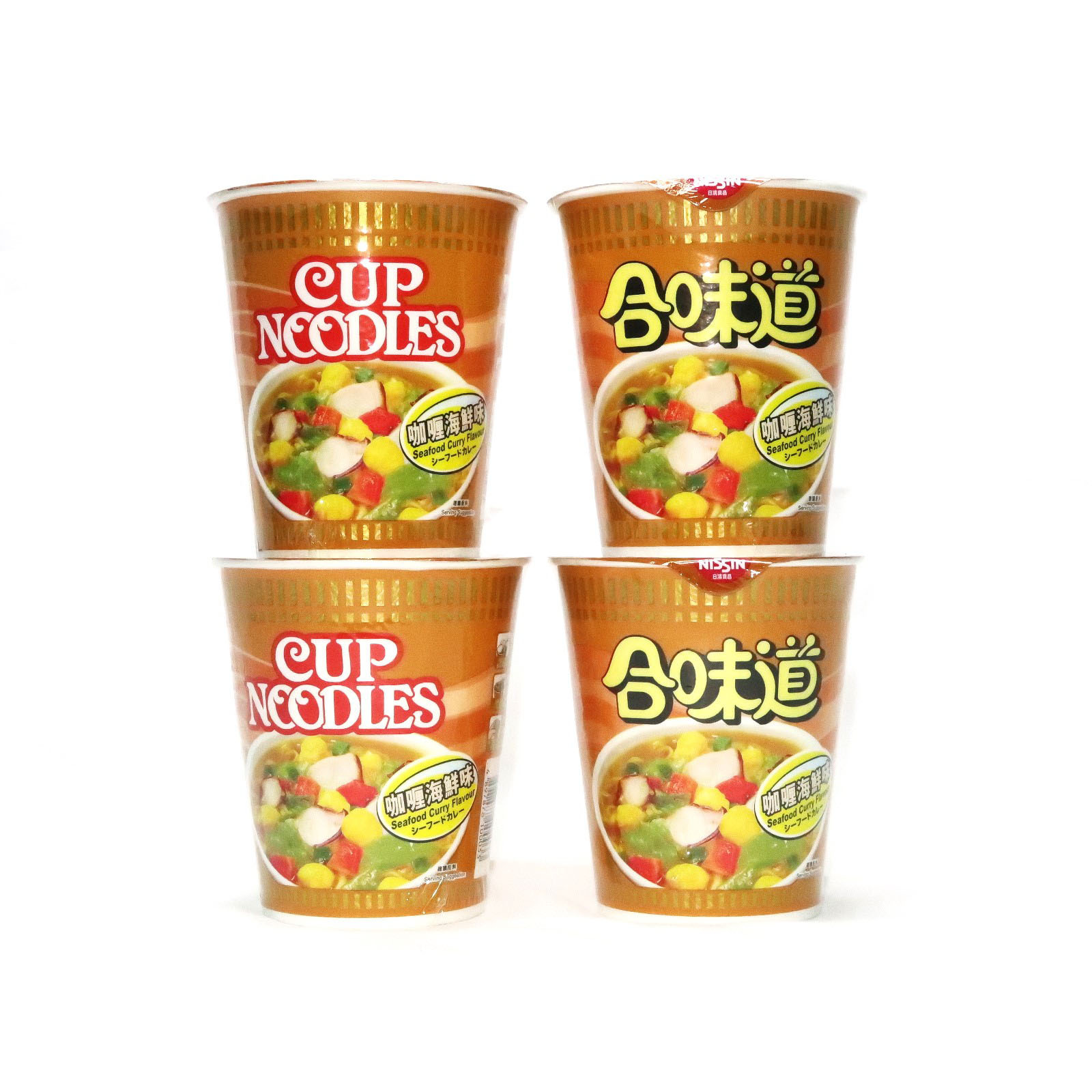 Nissin Seafood Curry Cup Noodles - Bundle of 4 | NTUC FairPrice