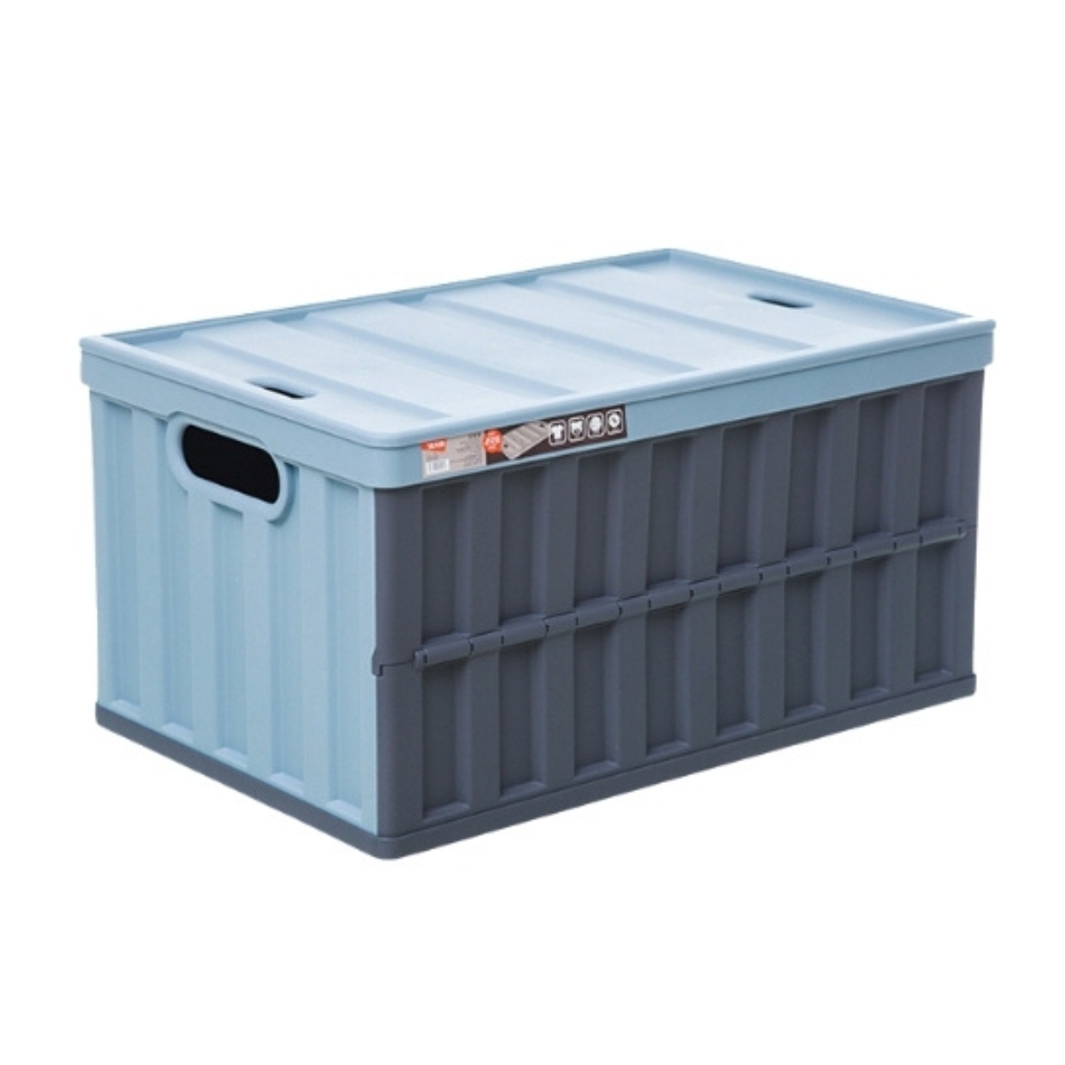 Citylife 64L Collapsible Car Storage Box-Blue | NTUC FairPrice