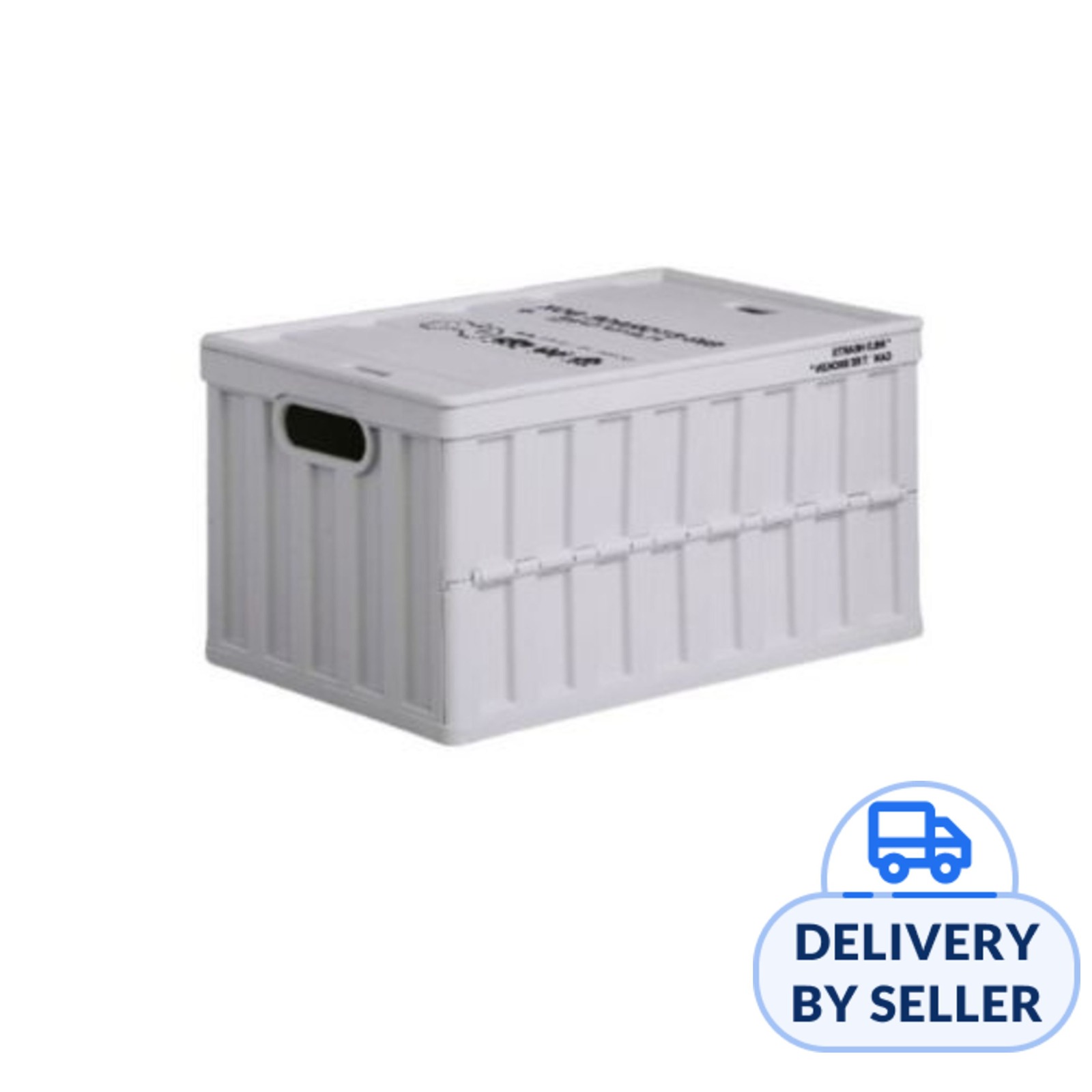 Citylife 64L Collapsible Car Storage Container Box | NTUC FairPrice