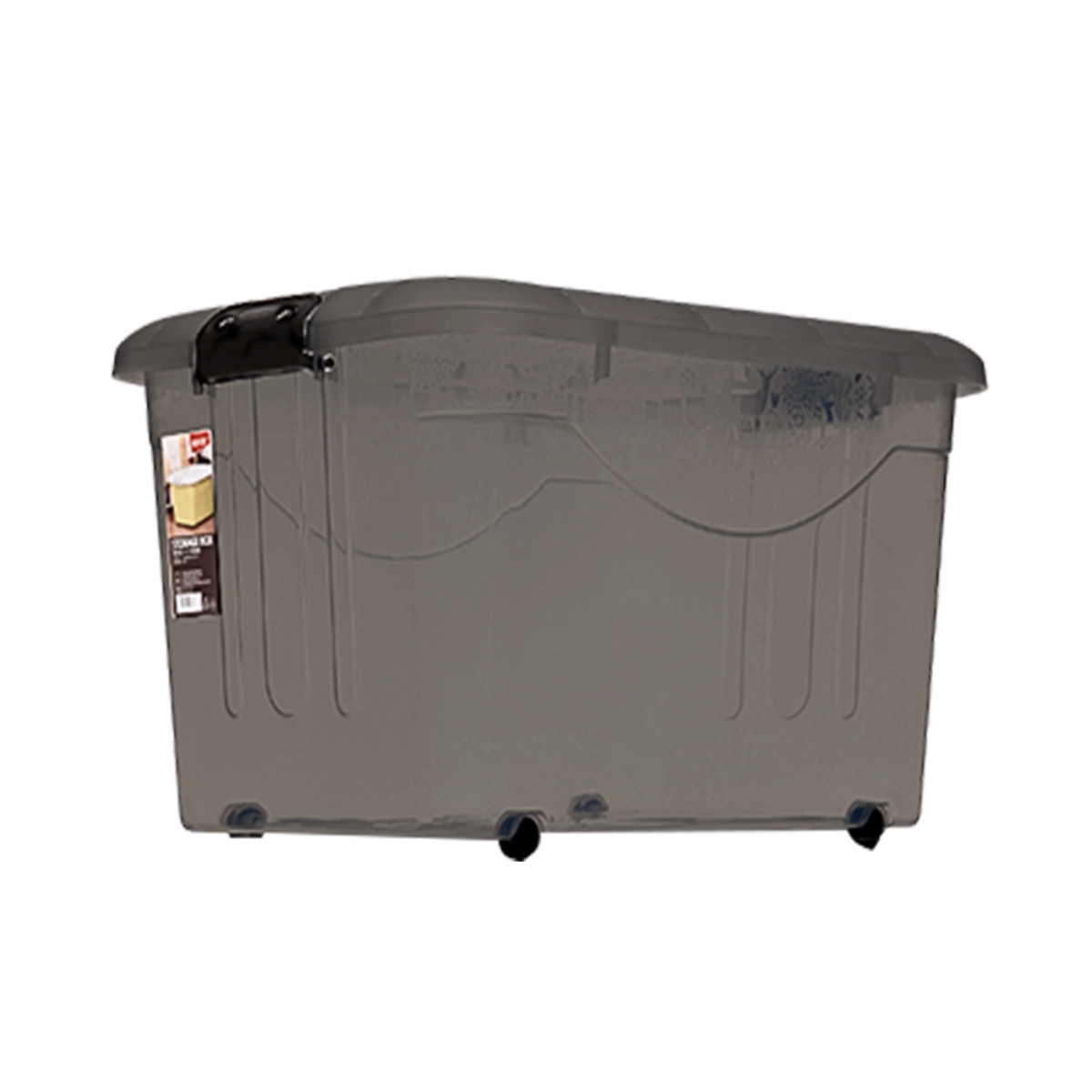 Citylife 60L Container Box With Wheels (Smokegrey) | NTUC FairPrice