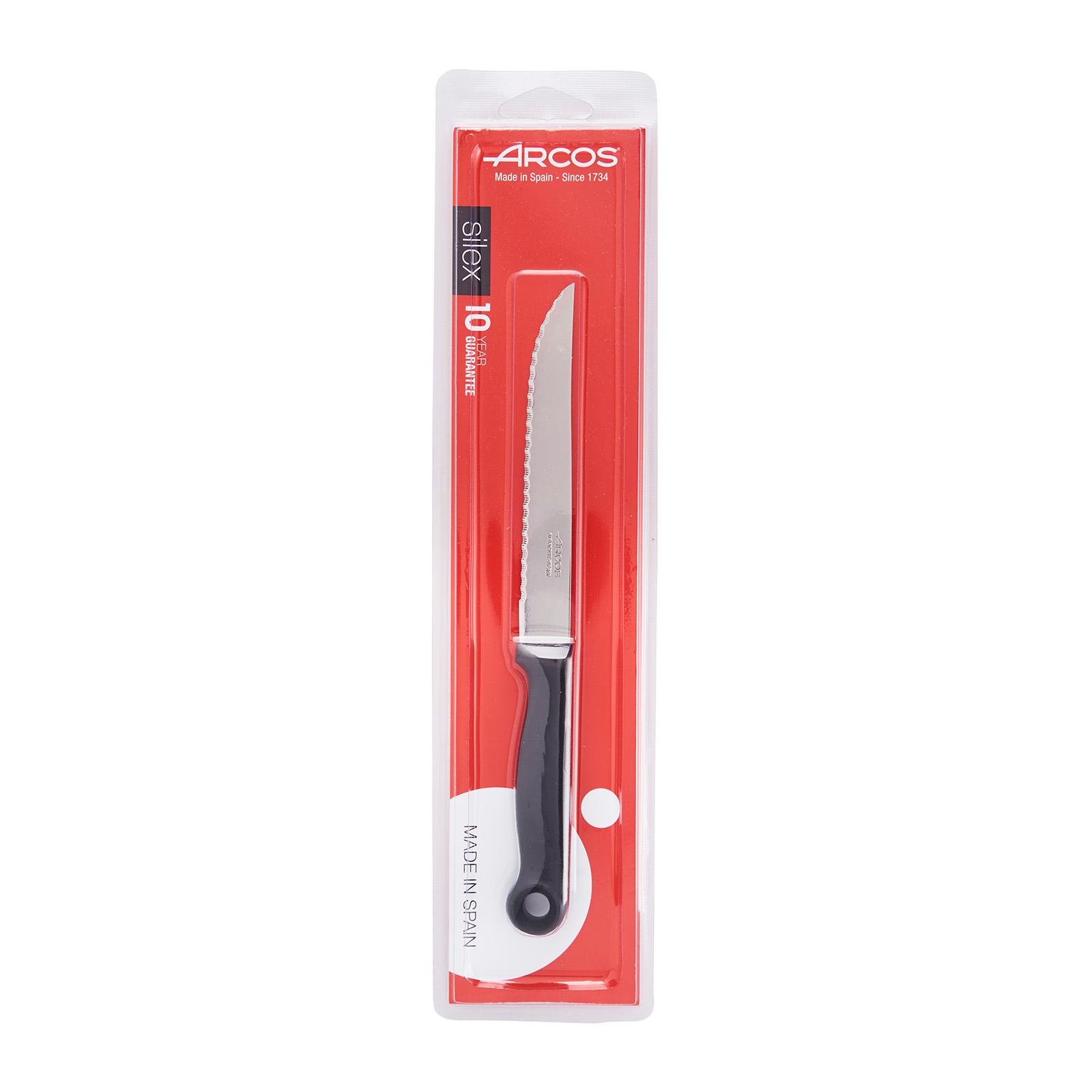 Arcos Silex Kitchen Knife 13CM | NTUC FairPrice