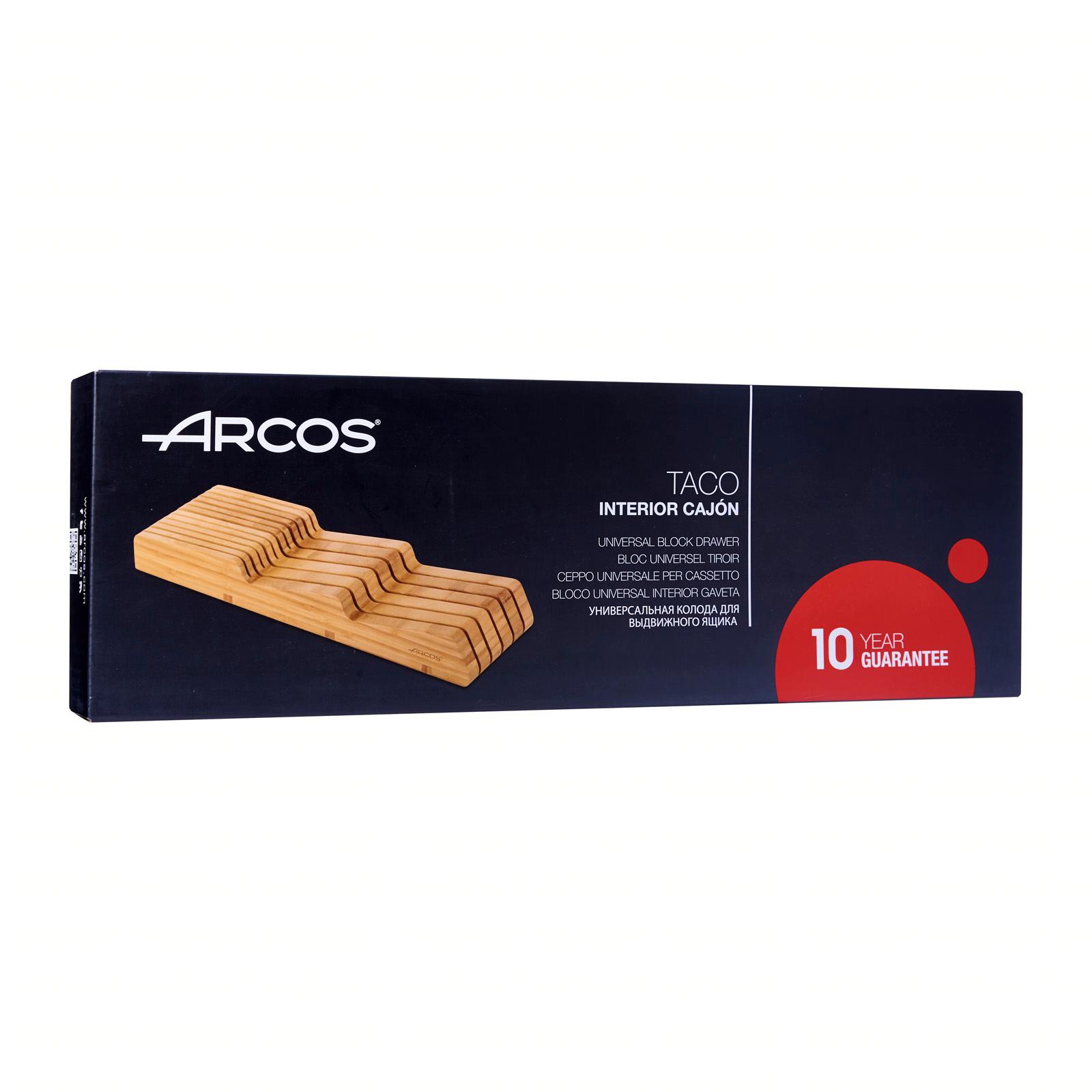 Arcos Universal Knife Block Tray Bamboo | NTUC FairPrice