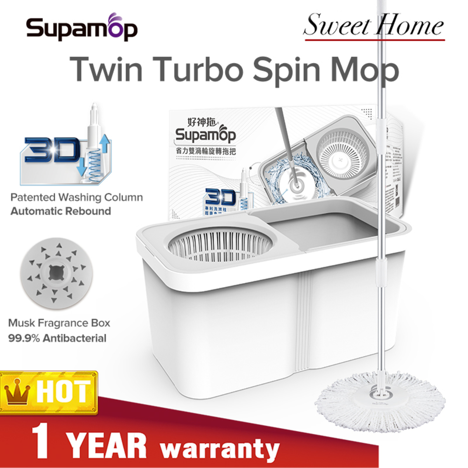 Supamop Twin Turbo Hand Press Labor-saving Spin Mop Set | NTUC FairPrice