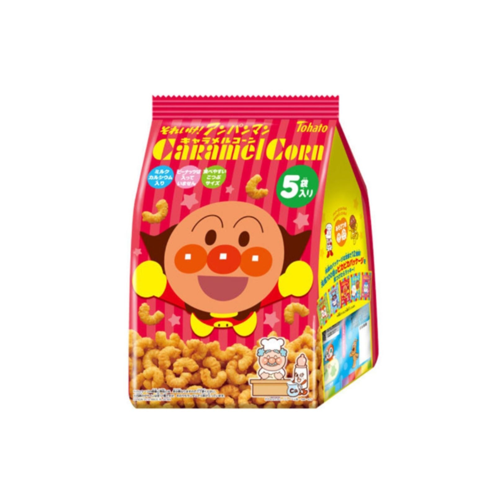 TOHATO Anpanman Caramel Corn Snack | NTUC FairPrice
