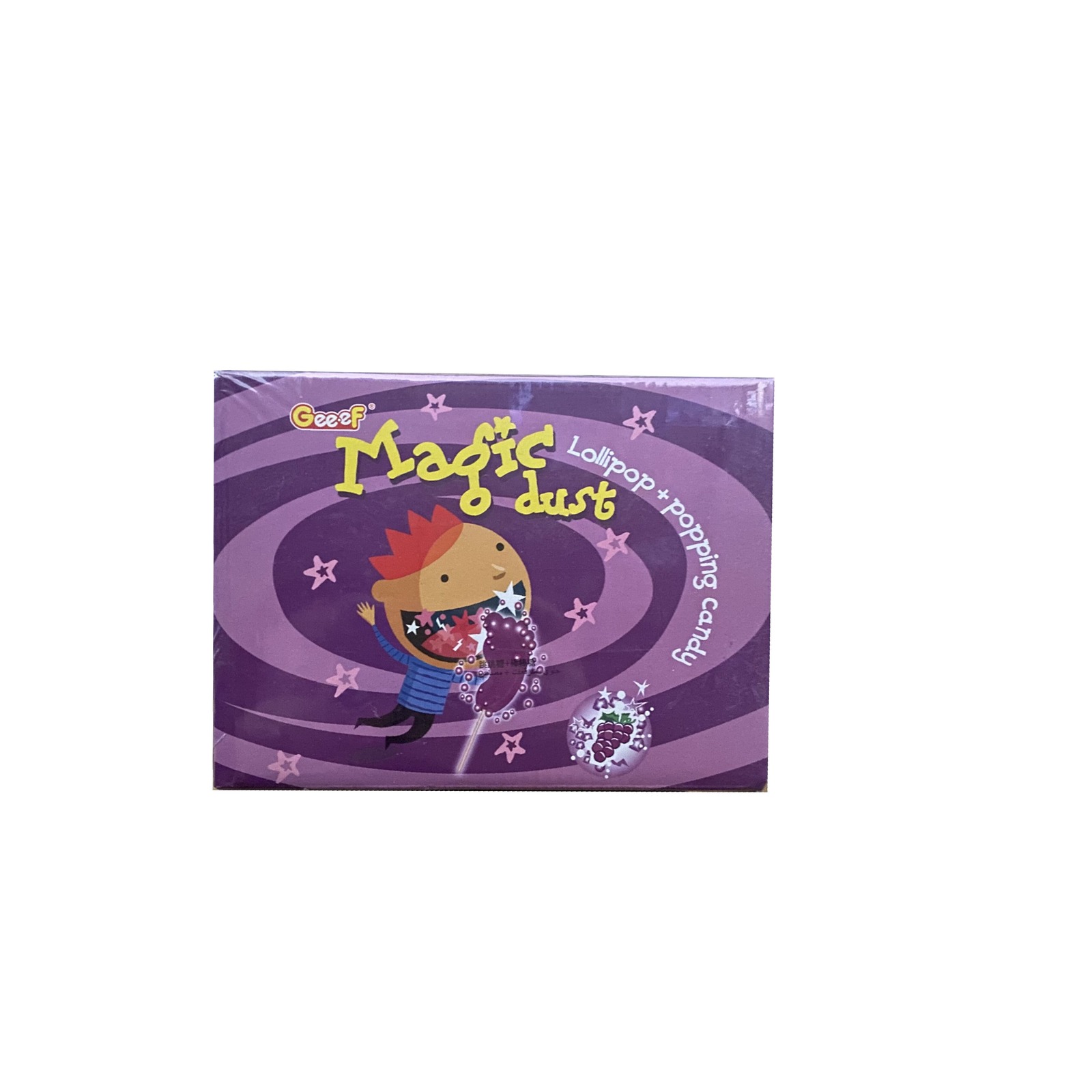 Gee.ef Magic Dust Candy (Grape) 40 Pieces | NTUC FairPrice