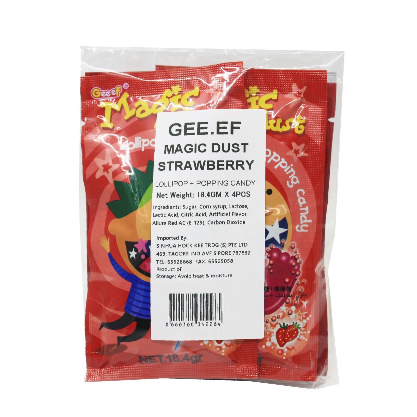 Gee.ef Magic Dust Candy (Strawberry) 4 Packets | NTUC FairPrice