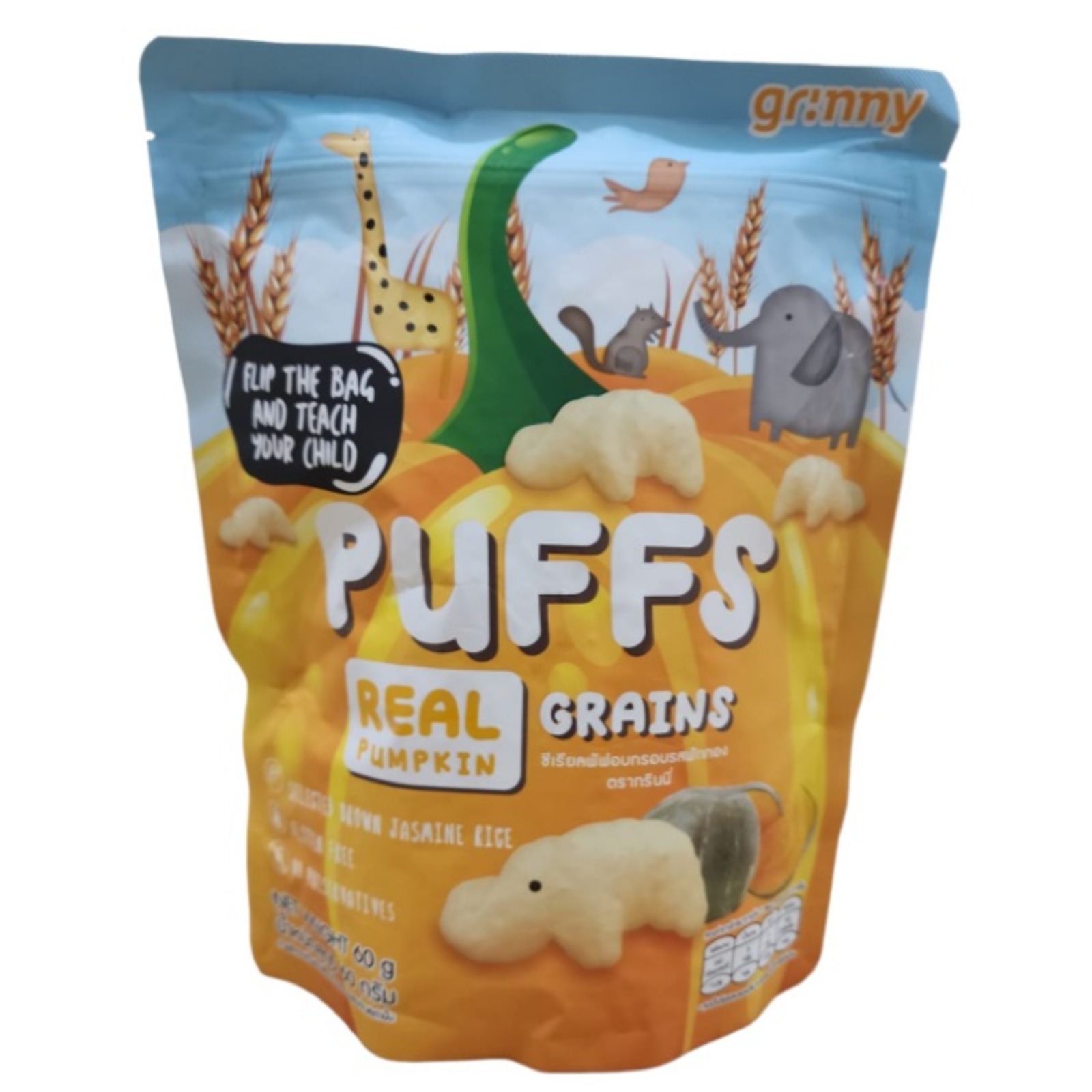 Grinny Cereal Puff Pumpkin | NTUC FairPrice