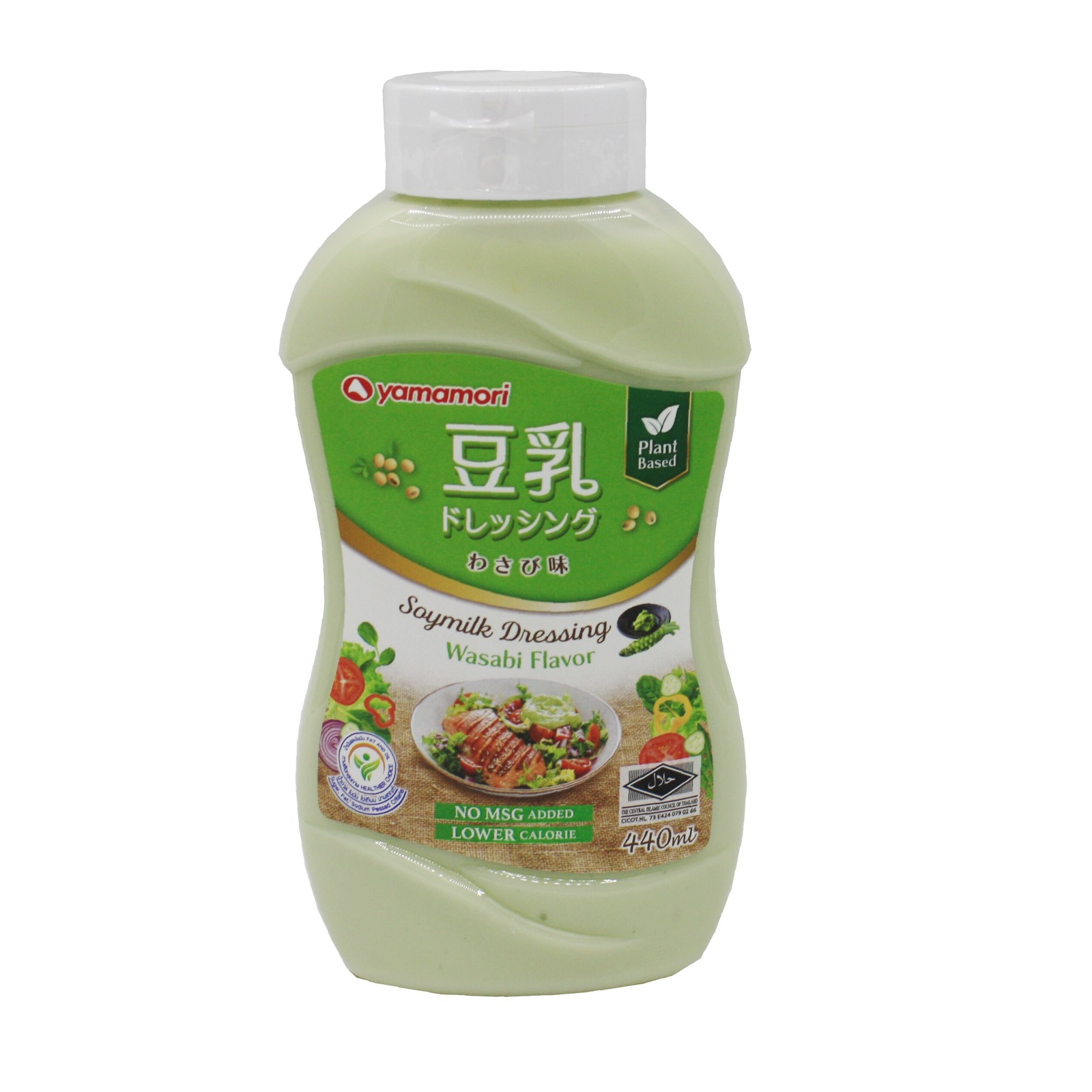 Yamamori Soymilk Dressing (Wasabi) 400ML | NTUC FairPrice