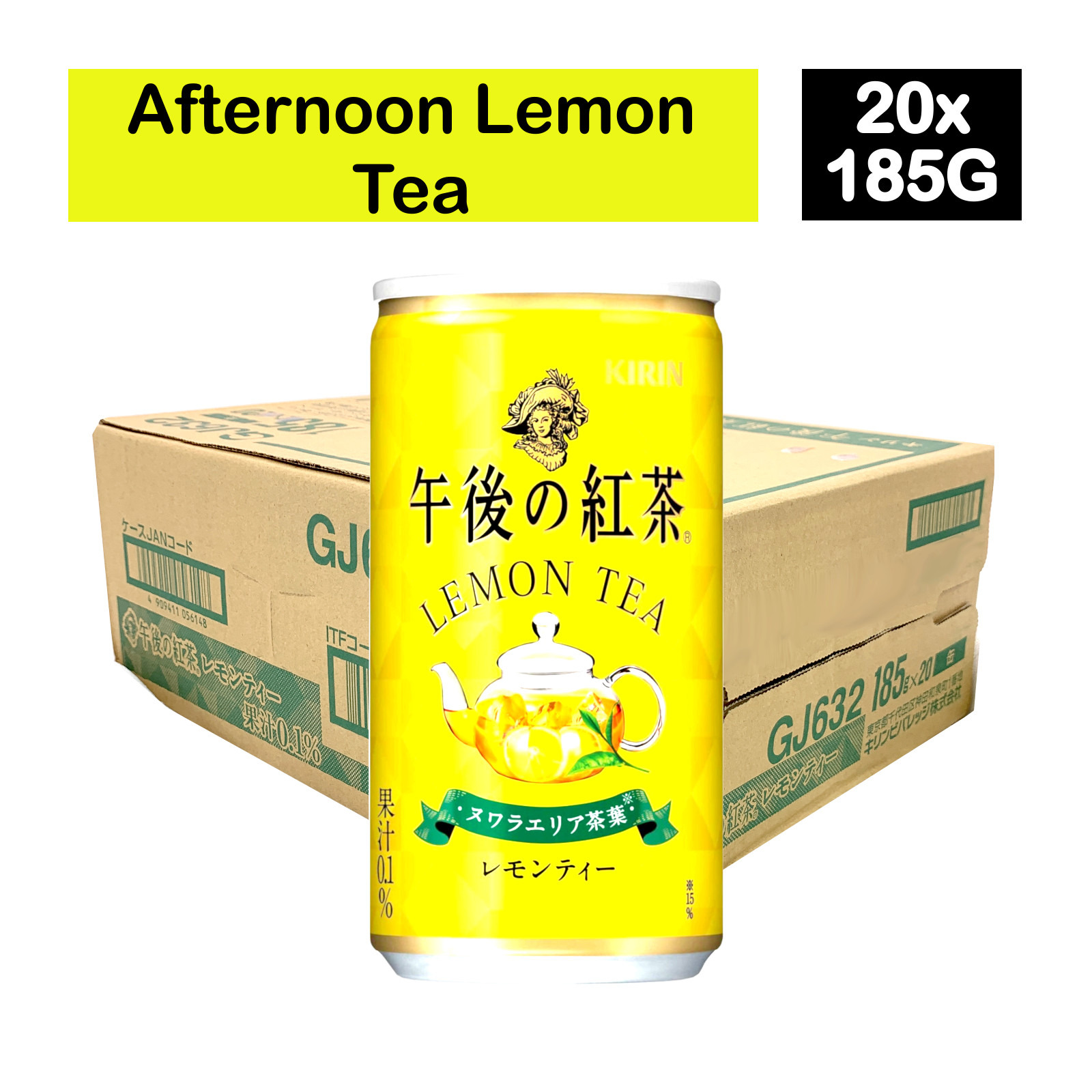 Kirin Afternoon Lemon Tea Can- Case | NTUC FairPrice
