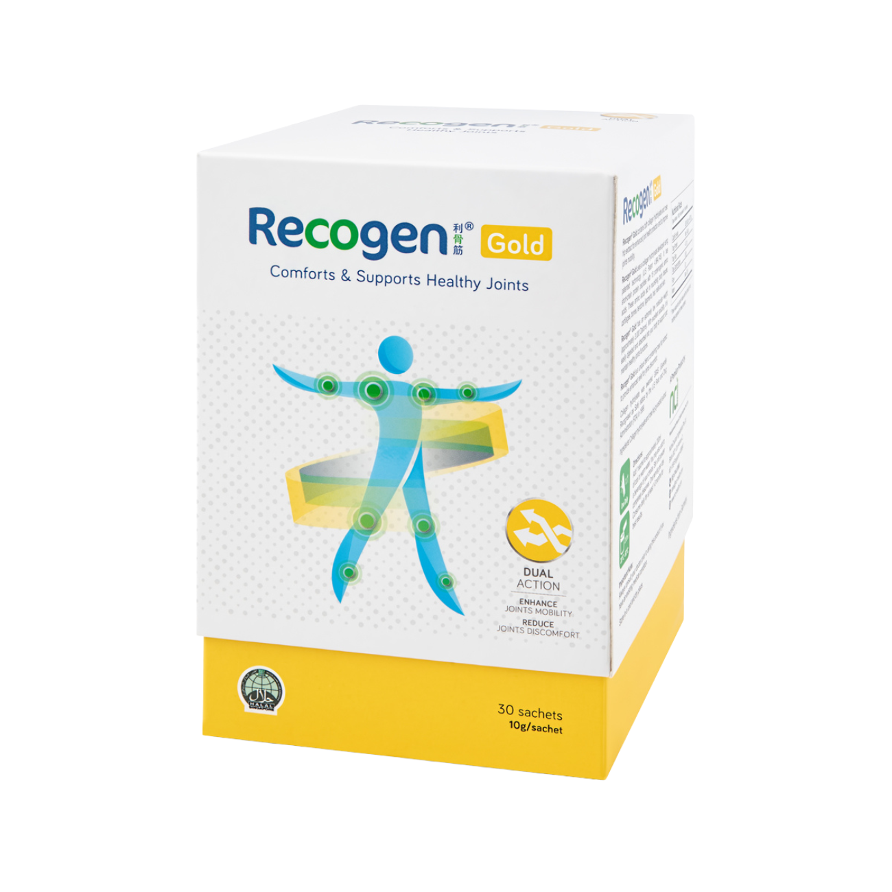 Recogen Gold Collagen Powder - For Swollen & Painful Joints | NTUC ...