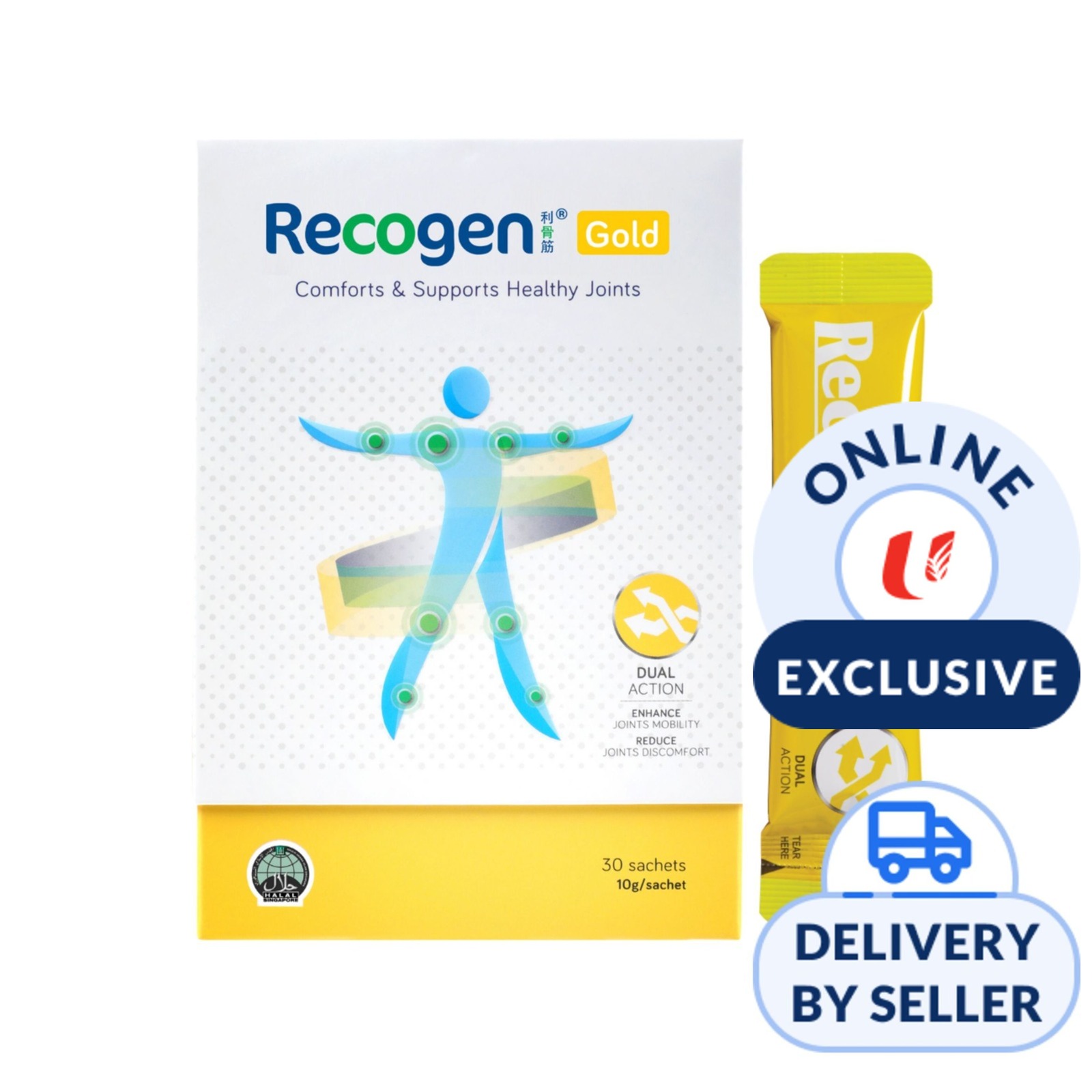 Recogen Gold Collagen Powder - For Swollen & Painful Joints | NTUC ...