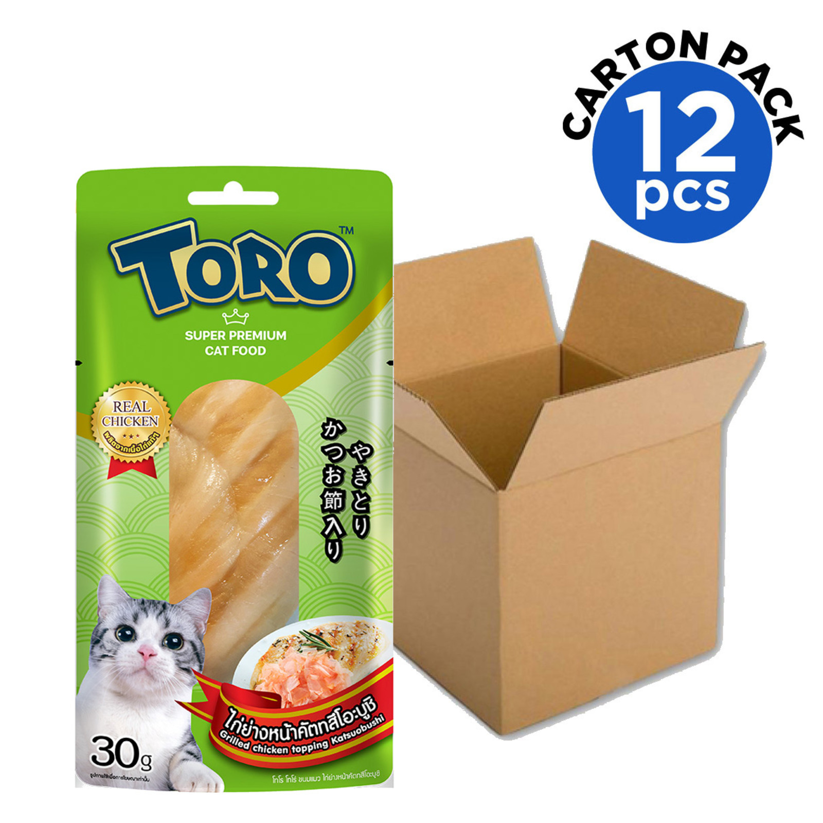Toro Cat Treats Grilled Chicken Fillet Topping Katsuobushi | NTUC FairPrice