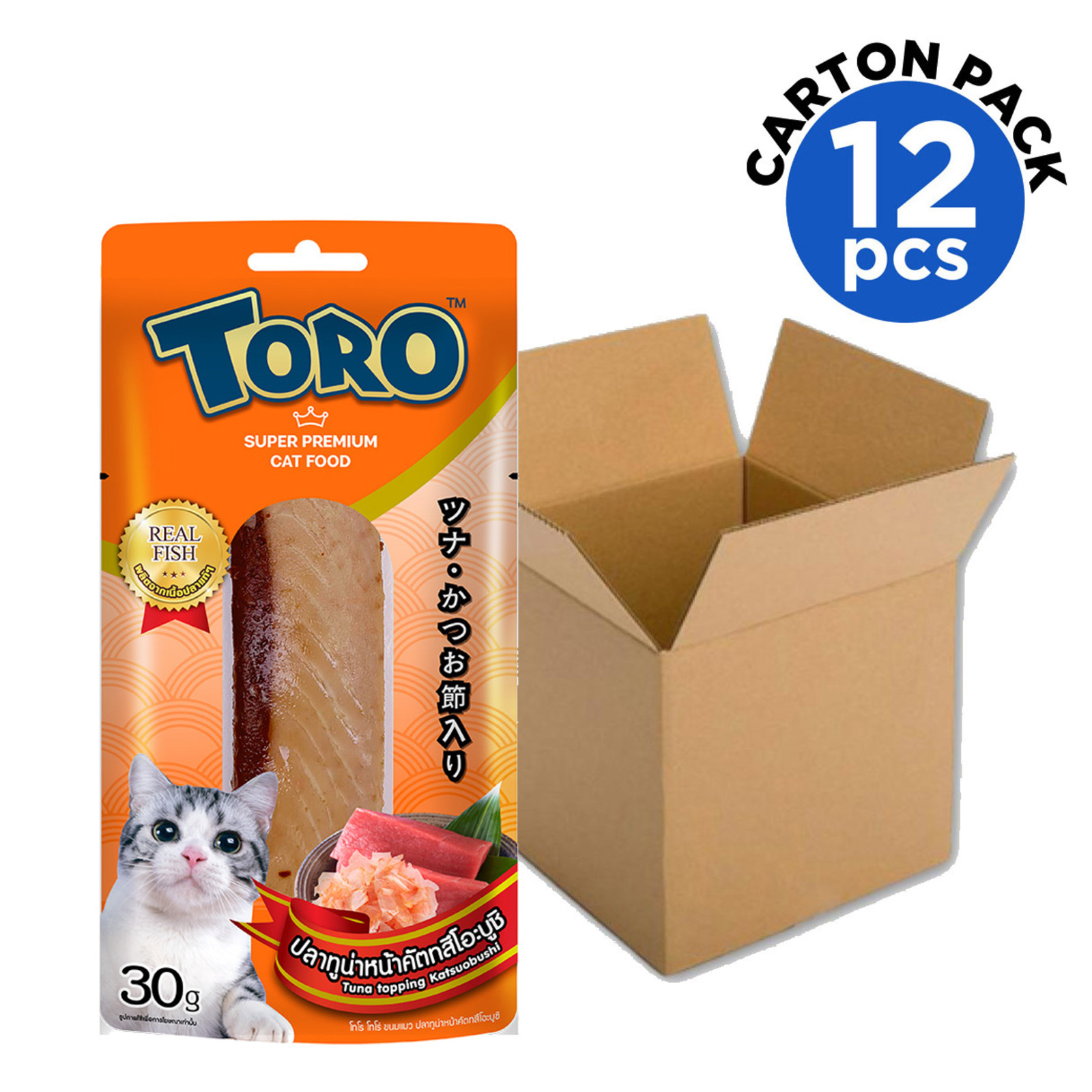 Toro Cat Treats Tuna Fillet Topping Katsuobushi | NTUC FairPrice