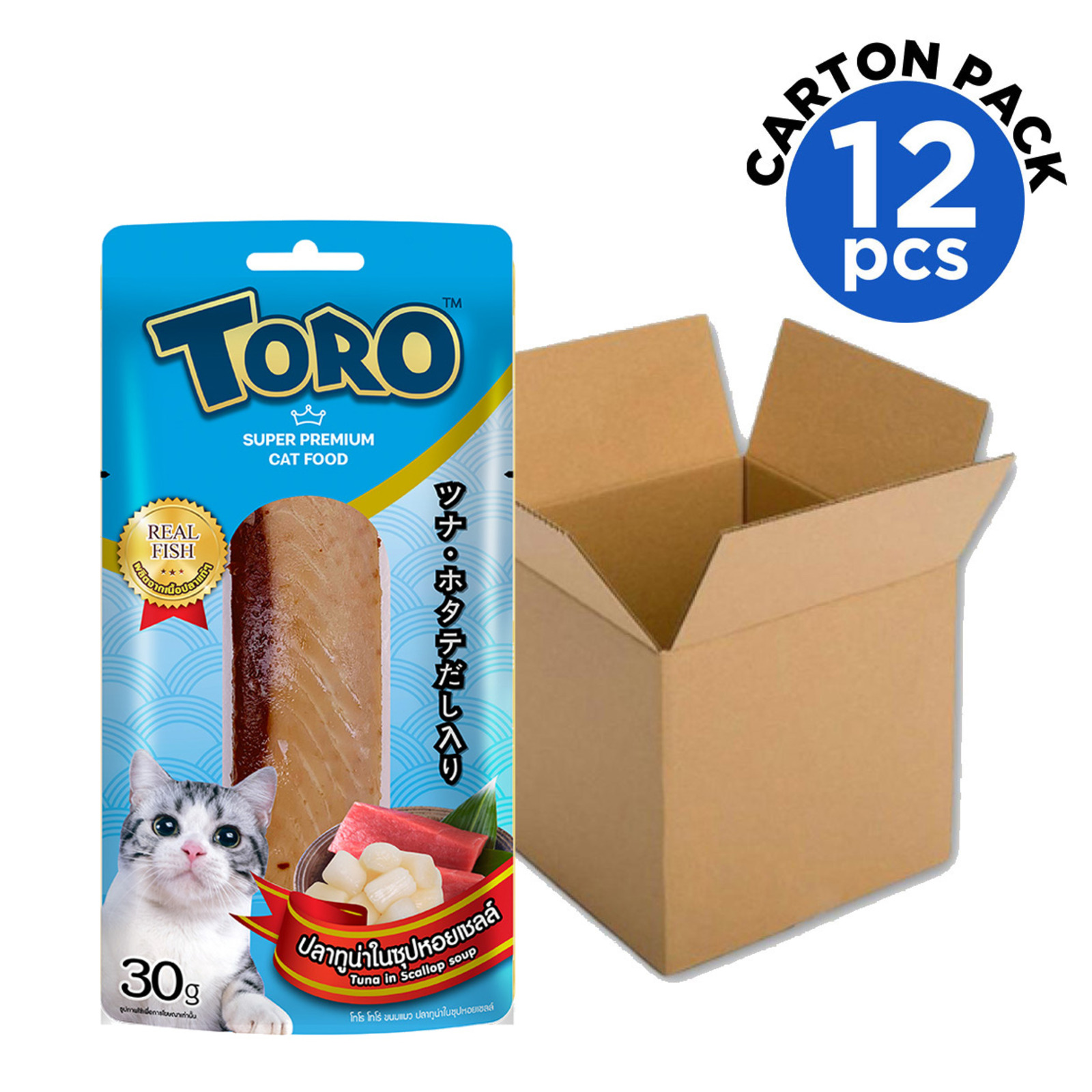 Toro Cat Treats Tuna Fillet With Scallop Soup | NTUC FairPrice