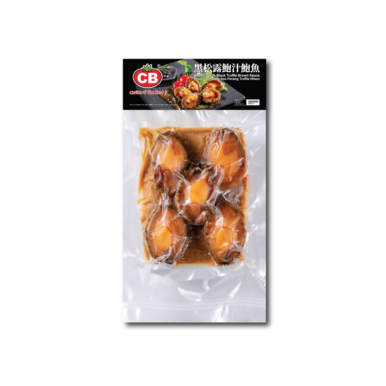 CB Frozen Abalone with Black Truffle Brown Sauce (5pcs) | NTUC FairPrice