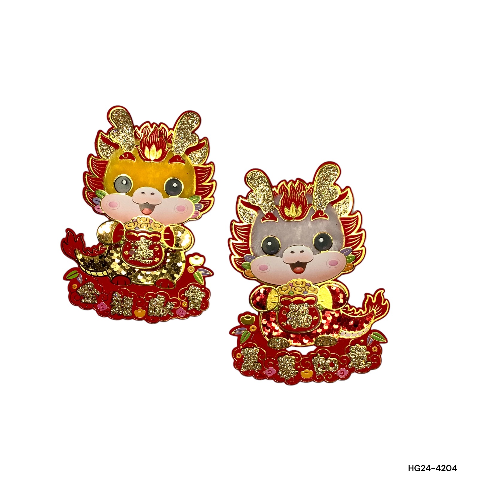 Partyforte CNY Paired Duitie Deco - Furry Dragon money bag S | NTUC ...