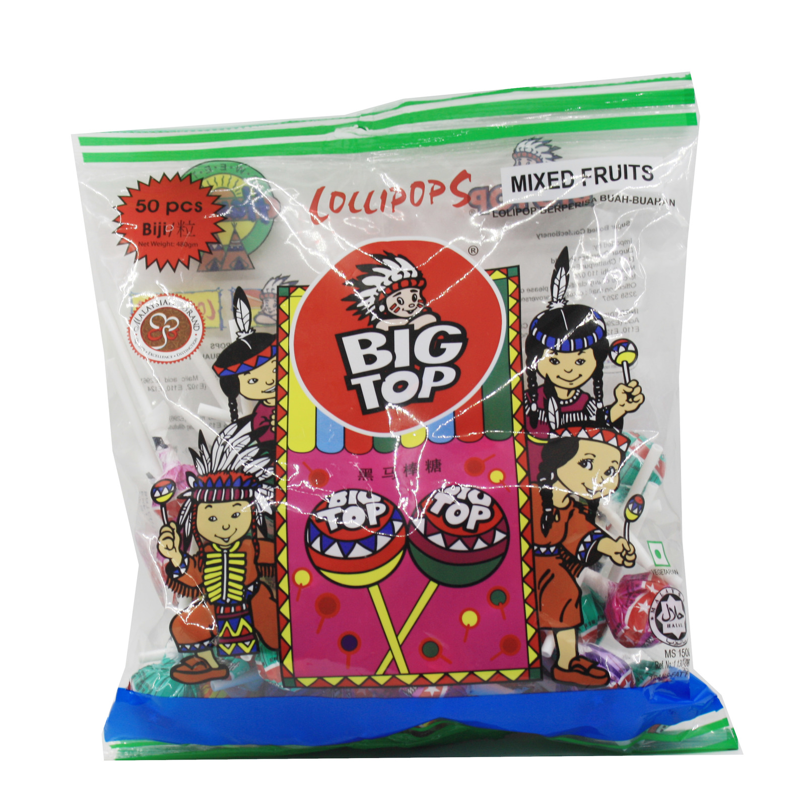 Hamac Big Top Lollipop (Mixed Fruit) | NTUC FairPrice