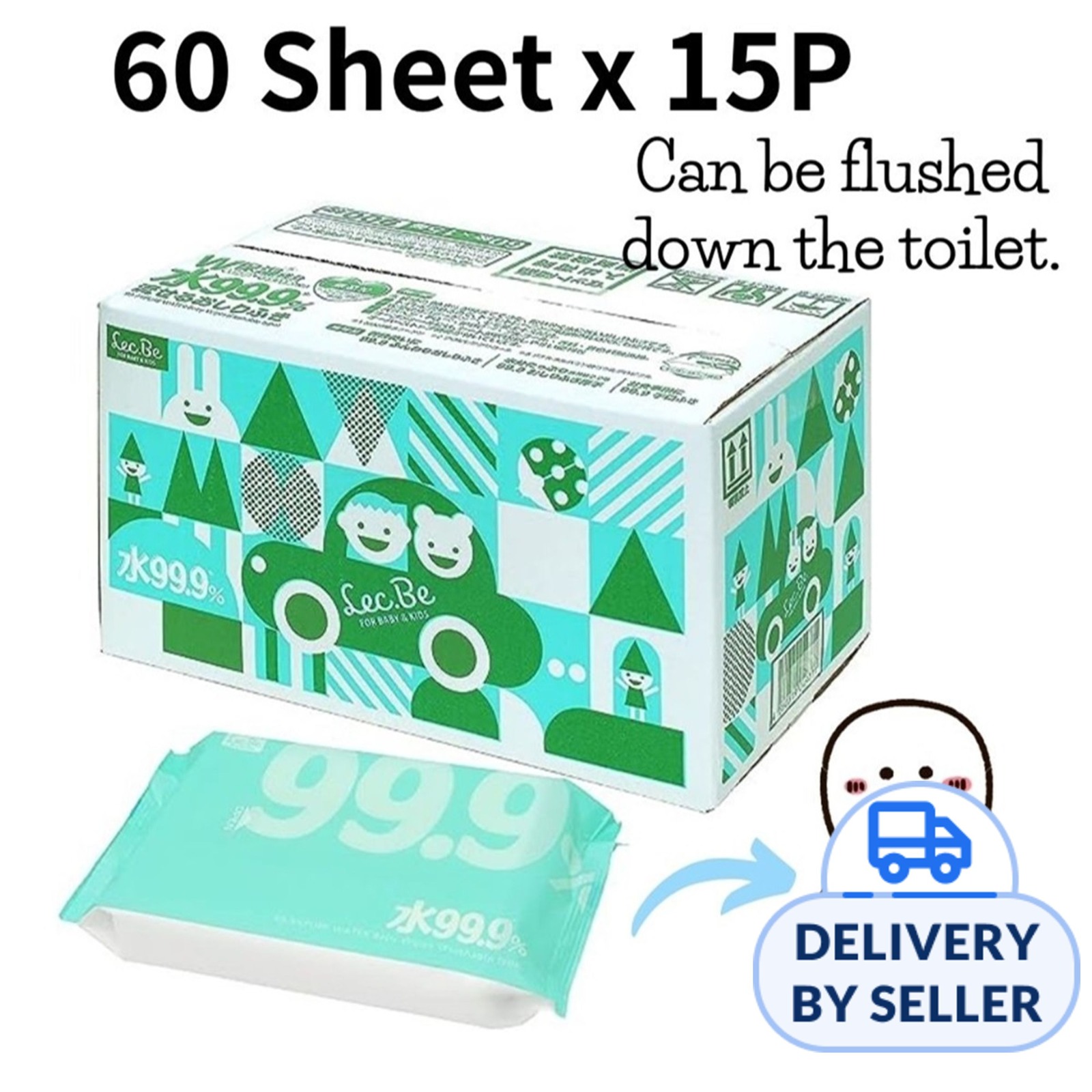 LEC 99.9-Percent Pure Water Baby Wipes (Flushable) | NTUC FairPrice