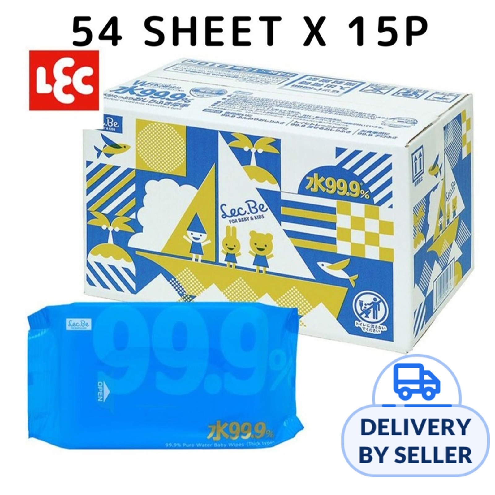 LEC 99.9 Percent Pure Water Baby Wipes (Thick Type) | NTUC FairPrice
