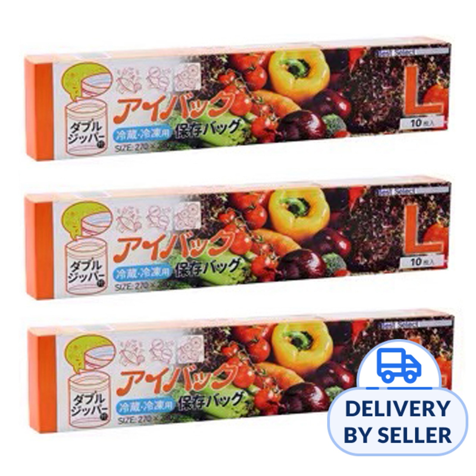 BUNDLE OF 3 Zipper Bags / Food grade storage & freezer bags L | NTUC ...