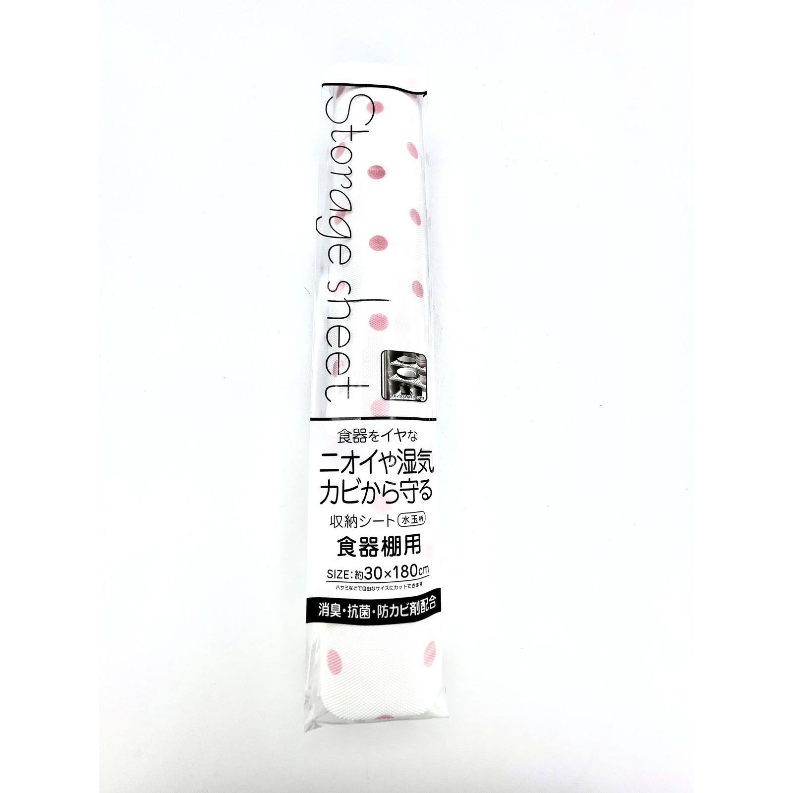 Pal Collection Shelf Sheet 30X180Cm (2pcs) | NTUC FairPrice