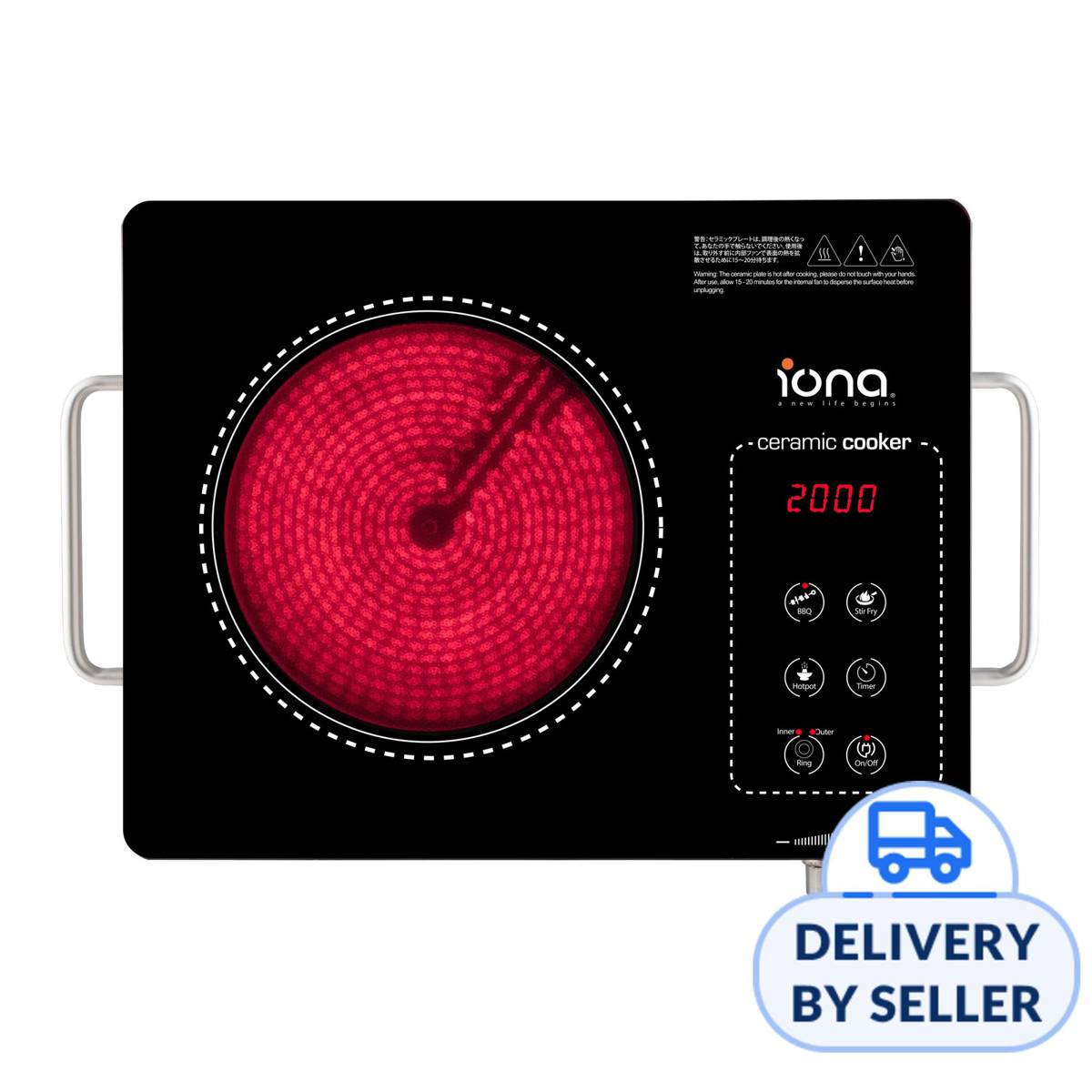 IONA Ceramic Induction Cooker Stove - GL27 | NTUC FairPrice