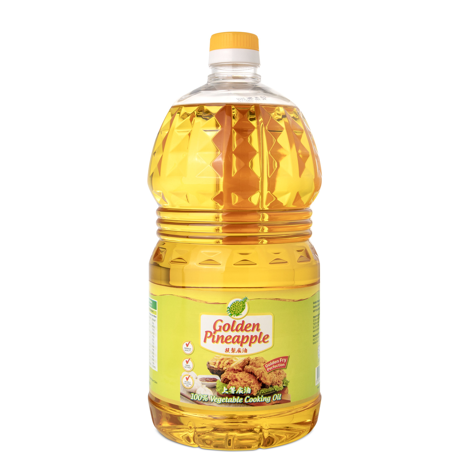 Golden Pineapple Premium Vegetable Oil - Golden Fry Perfectio | NTUC ...