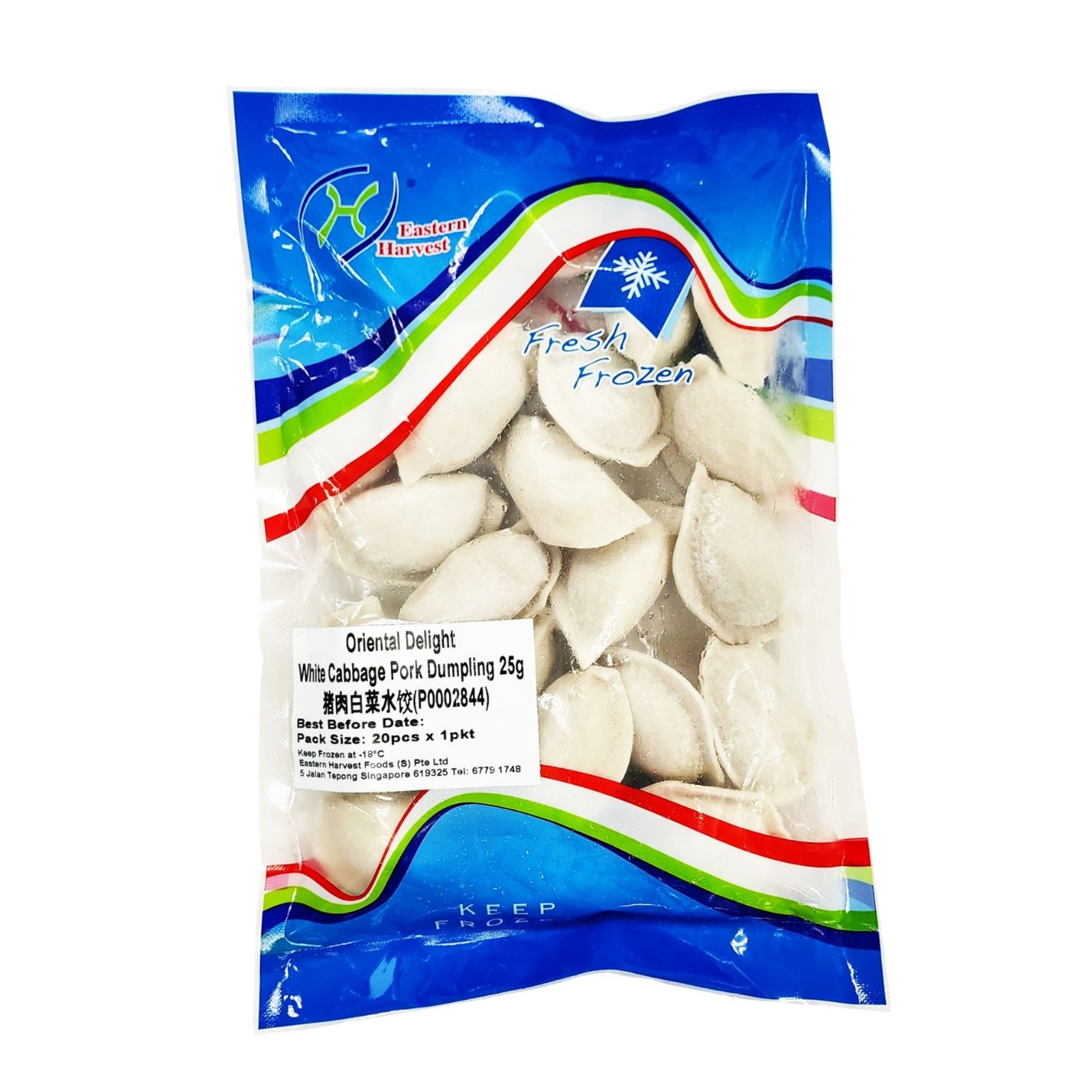 Oriental Delight Cabbage Pork Dumpling (Steamboat) | NTUC FairPrice