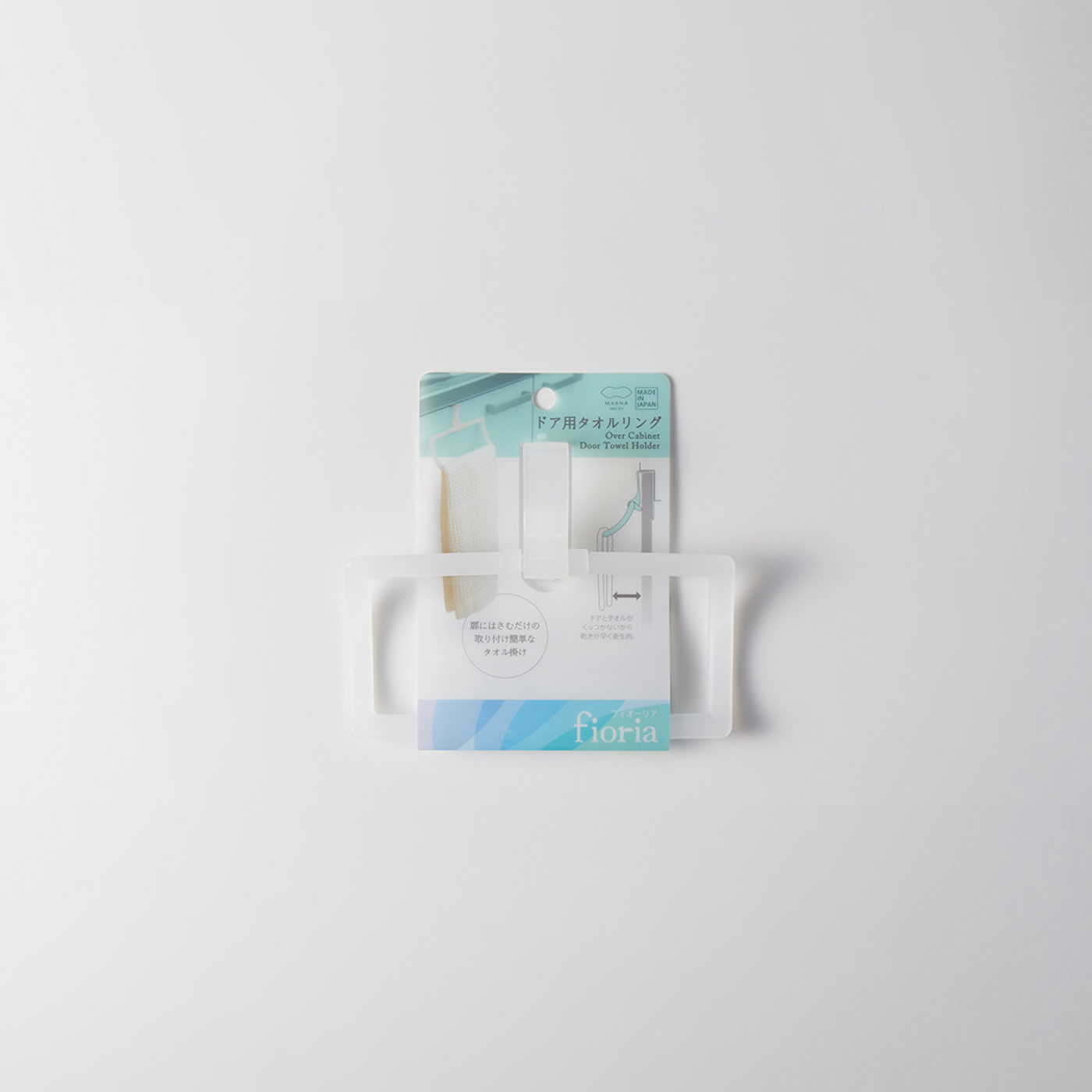 Marna Door Towel Holder | NTUC FairPrice